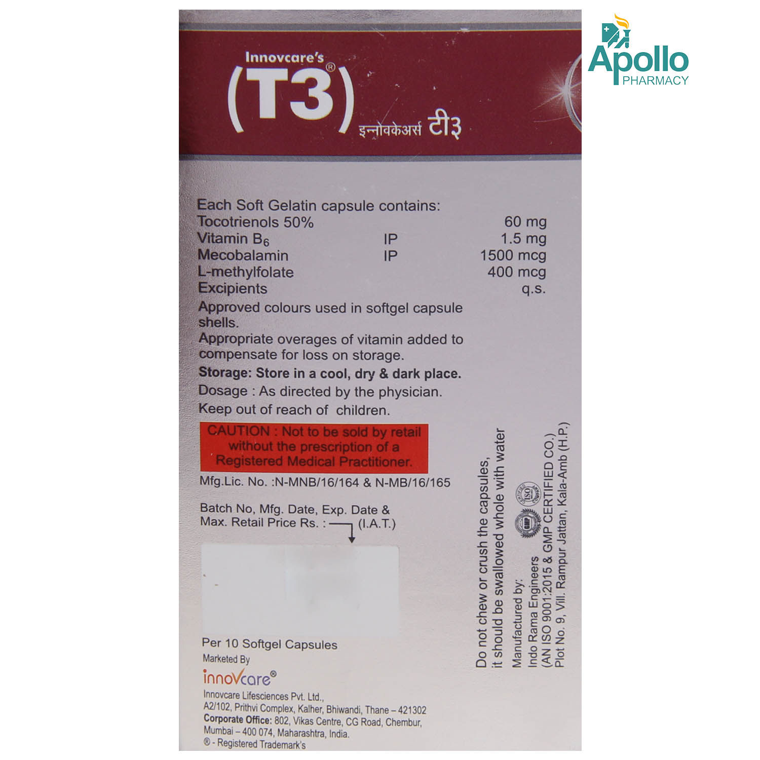 T3 Innovcare Capsule 10's Price, Uses, Side Effects, Composition ...