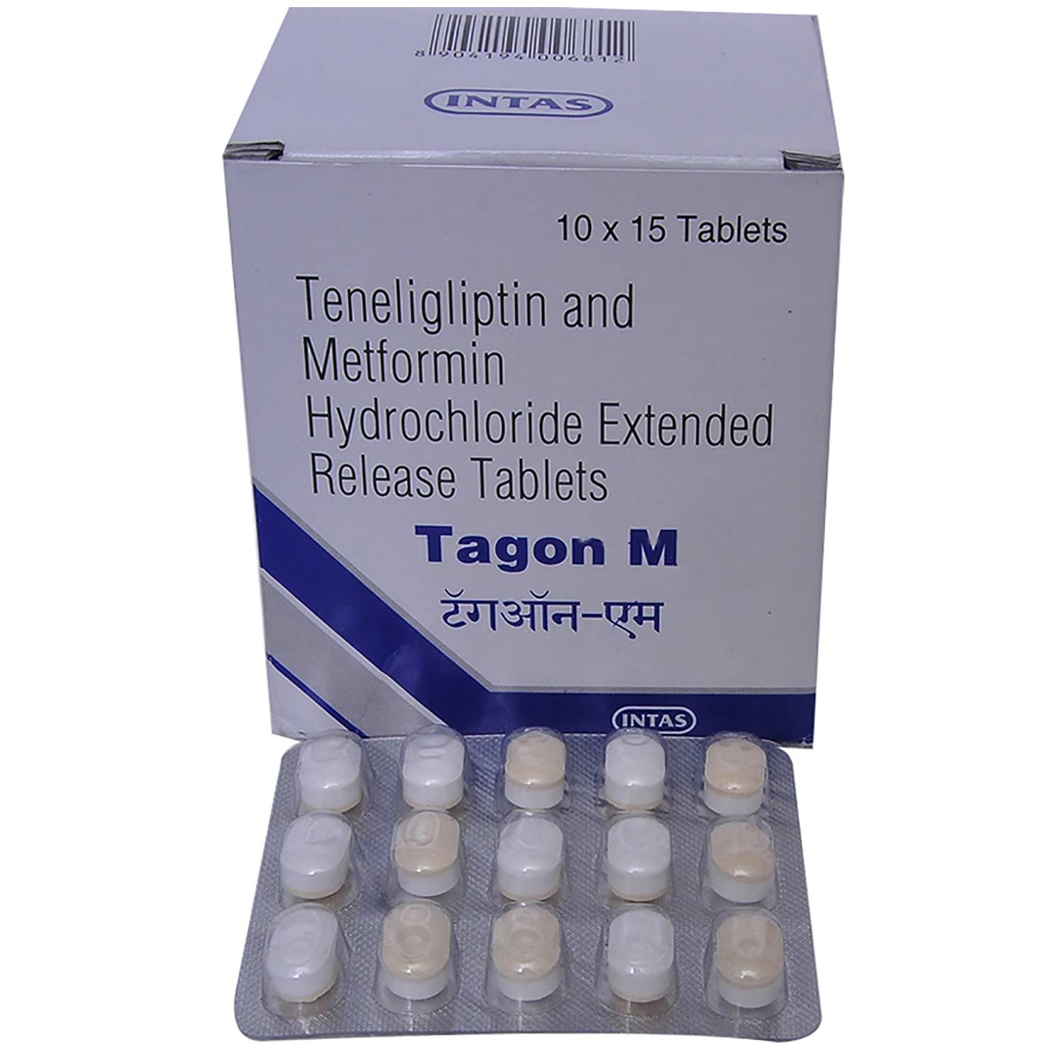 Tagon M Tablet 15's Price, Uses, Side Effects, Composition - Apollo ...
