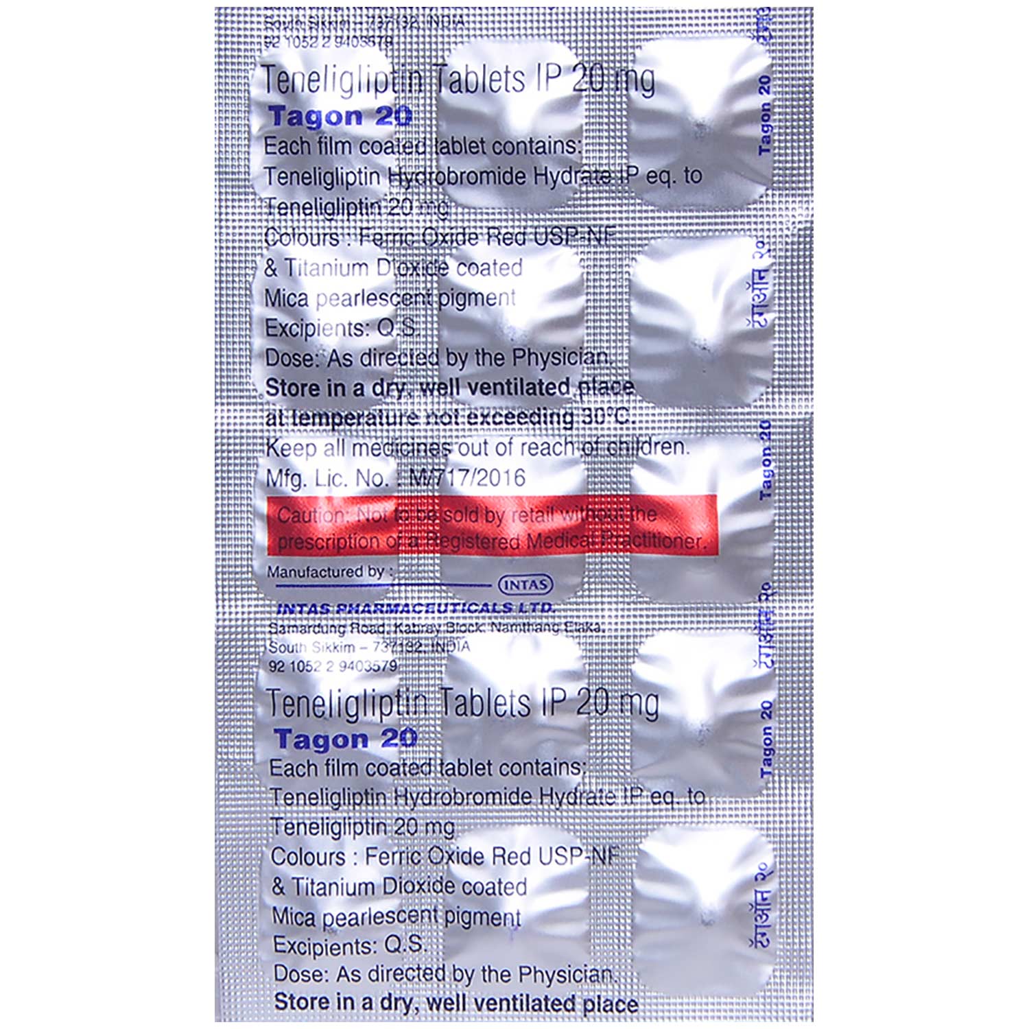 Tagon 20 Tablet 15's Price, Uses, Side Effects, Composition - Apollo ...