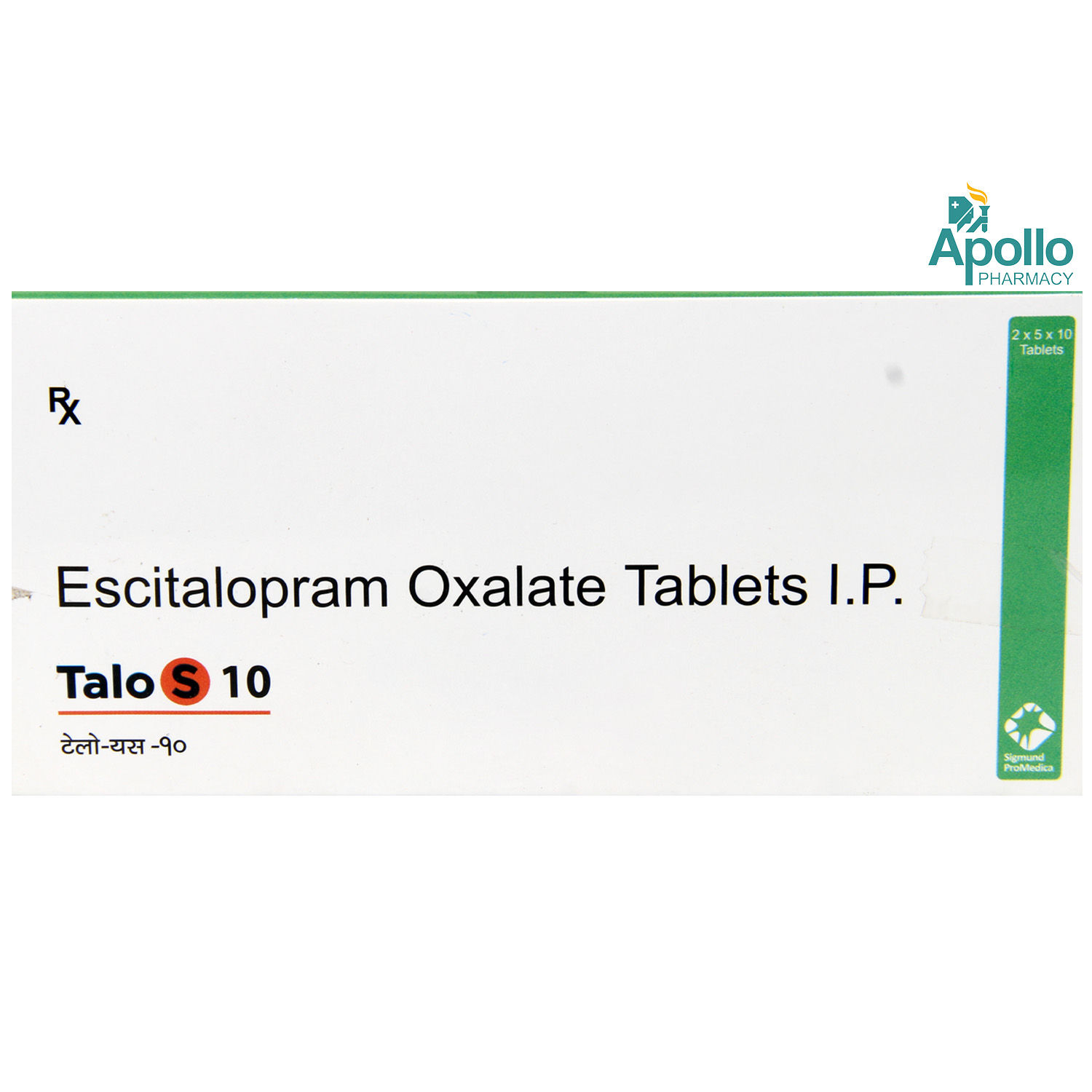 Talo S 10 Tablet | Uses, Side Effects, Price | Apollo Pharmacy