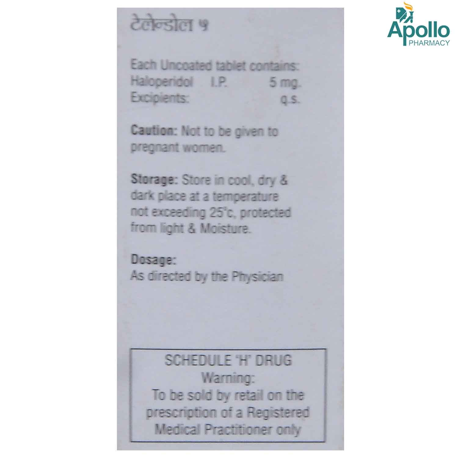 TALENDOL 5MG TABLET Price, Uses, Side Effects, Composition - Apollo ...