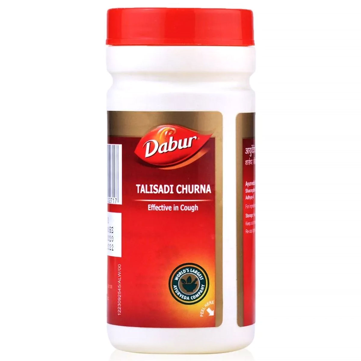 Buy Dabur Talisadi Churna, 60 gm | 19 Minutes Delivery | Apollo Pharmacy