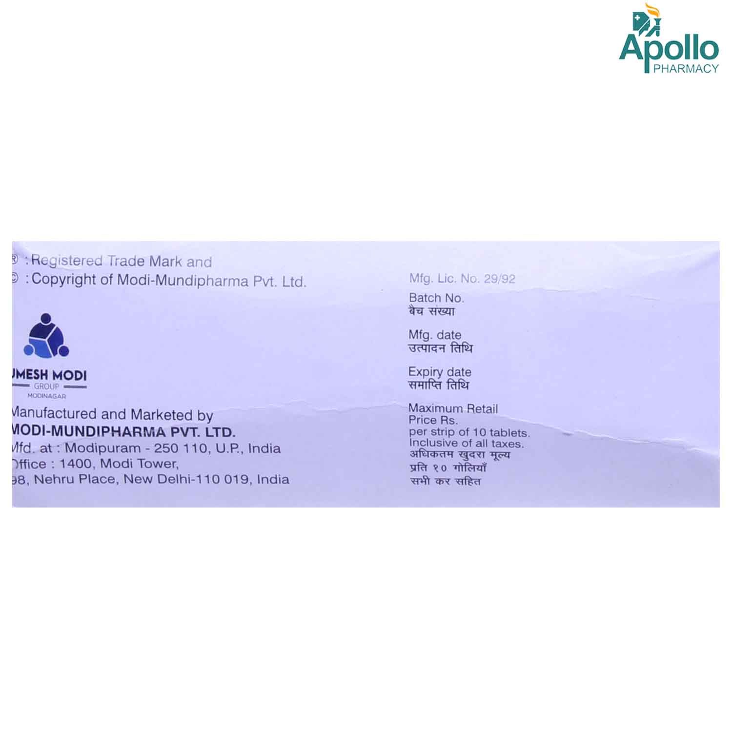 TAMCONTIN 0.2MG TABLET Price, Uses, Side Effects, Composition - Apollo ...