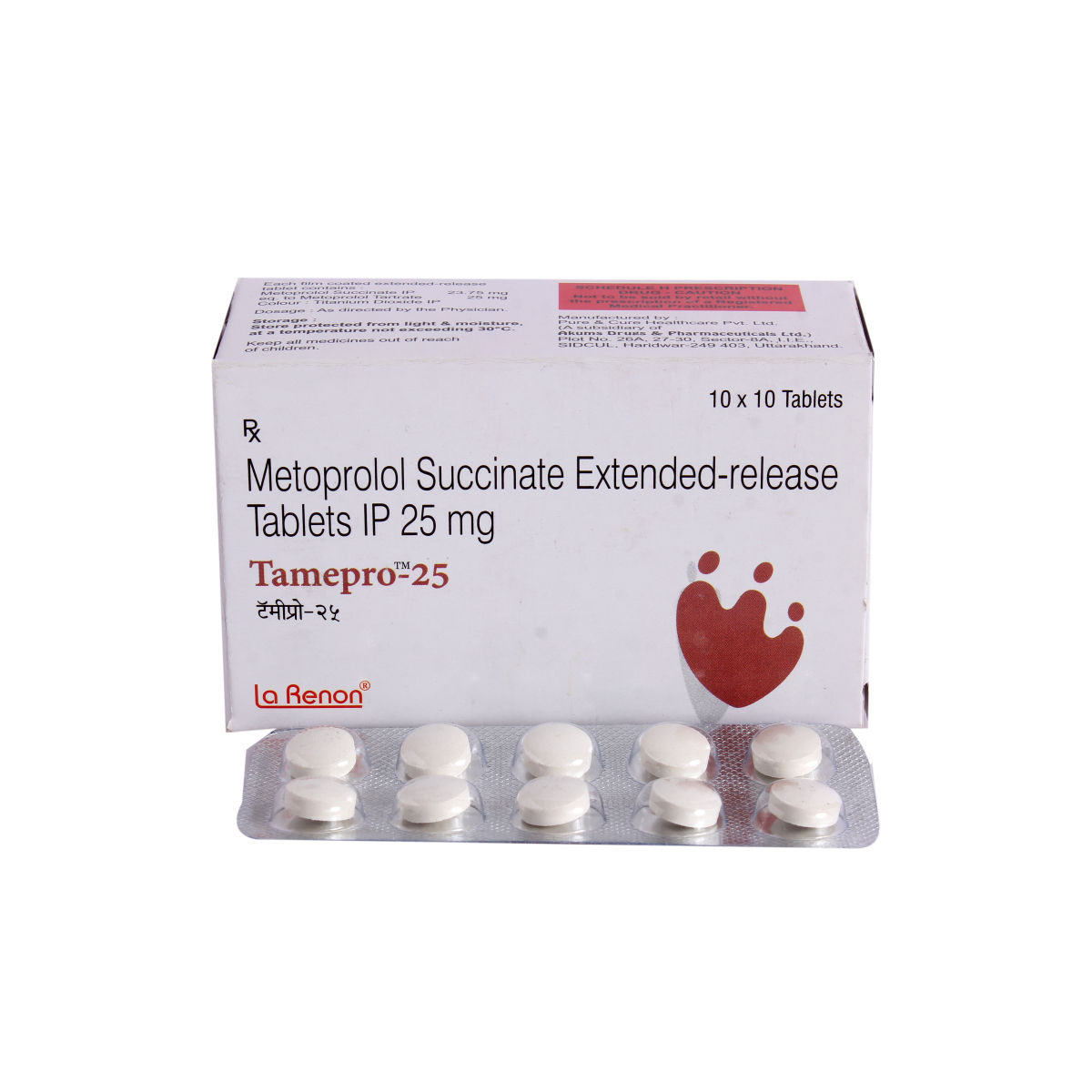 Tamepro 25 Tablet | Uses, Side Effects, Price | Apollo Pharmacy