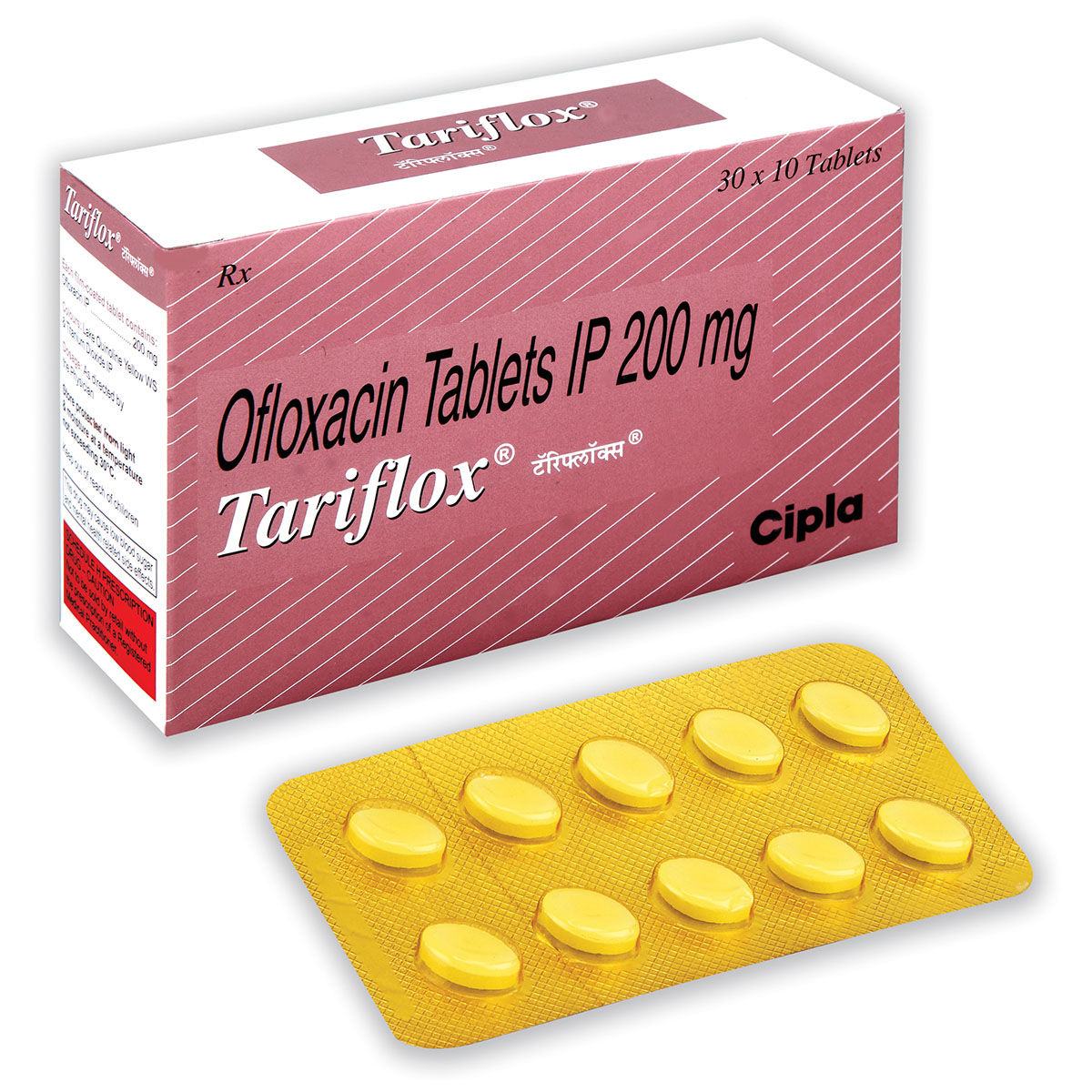Tariflox 200 mg Tablet | Uses, Side Effects, Price | Apollo Pharmacy
