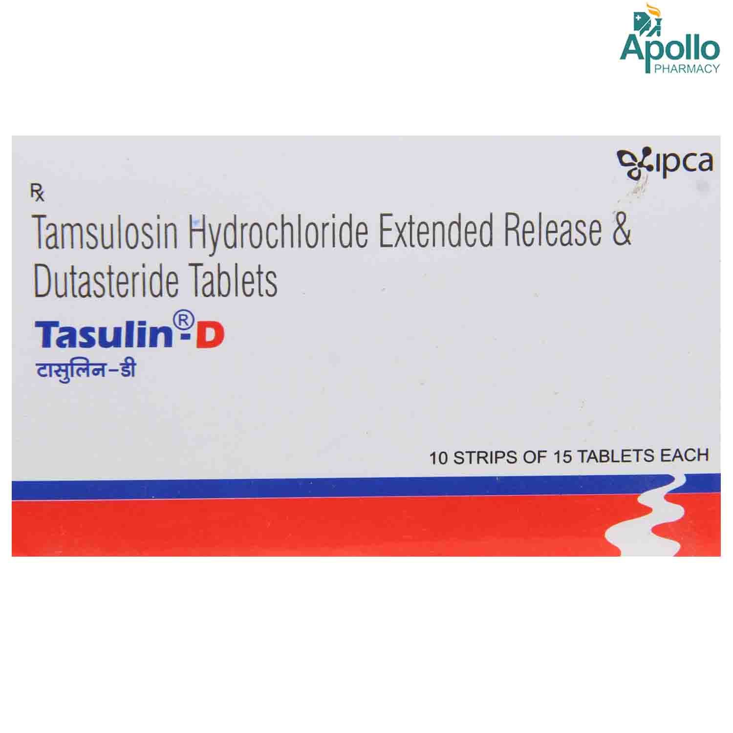 Tamset-D Tablet 15's Price, Uses, Side Effects, Composition - Apollo ...