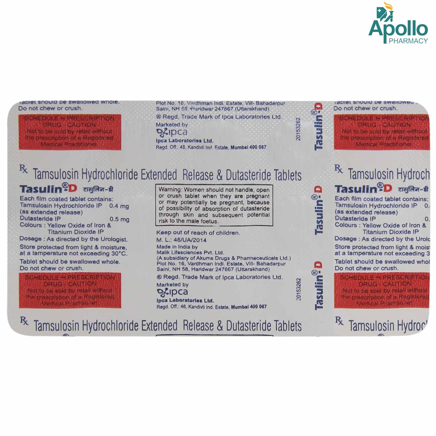 Tasulin-D Tablet | Uses, Side Effects, Price | Apollo Pharmacy