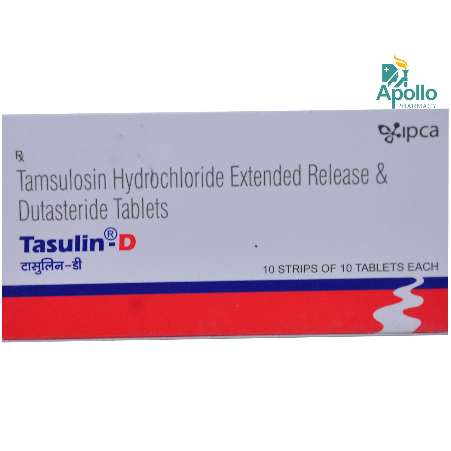 Tasulin-D Tablet | Uses, Side Effects, Price | Apollo Pharmacy