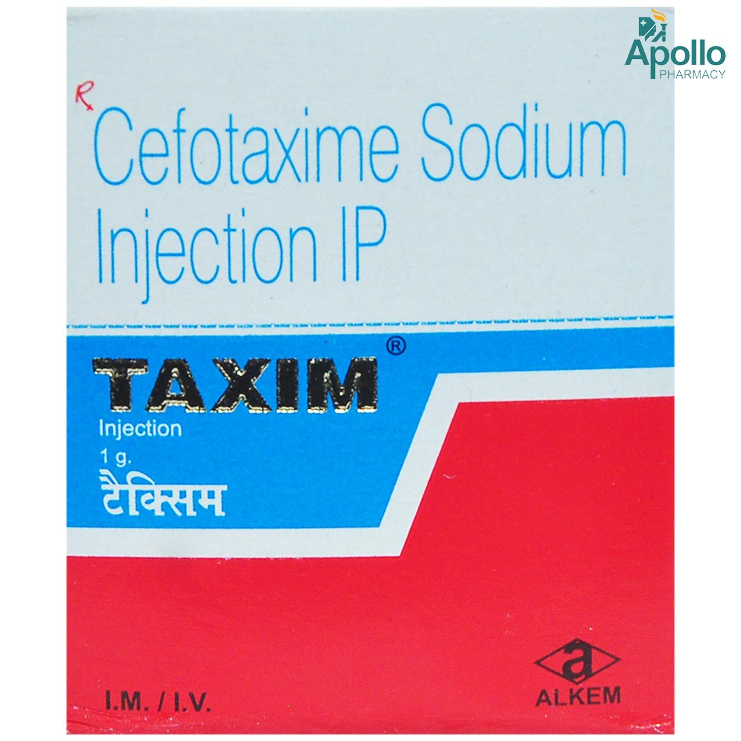 Taxim 1gm Injection | Uses, Side Effects, Price | Apollo Pharmacy