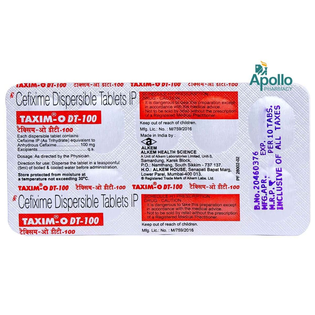 Taxim-O DT-100 Tablet | Uses, Side Effects, Price | Apollo Pharmacy