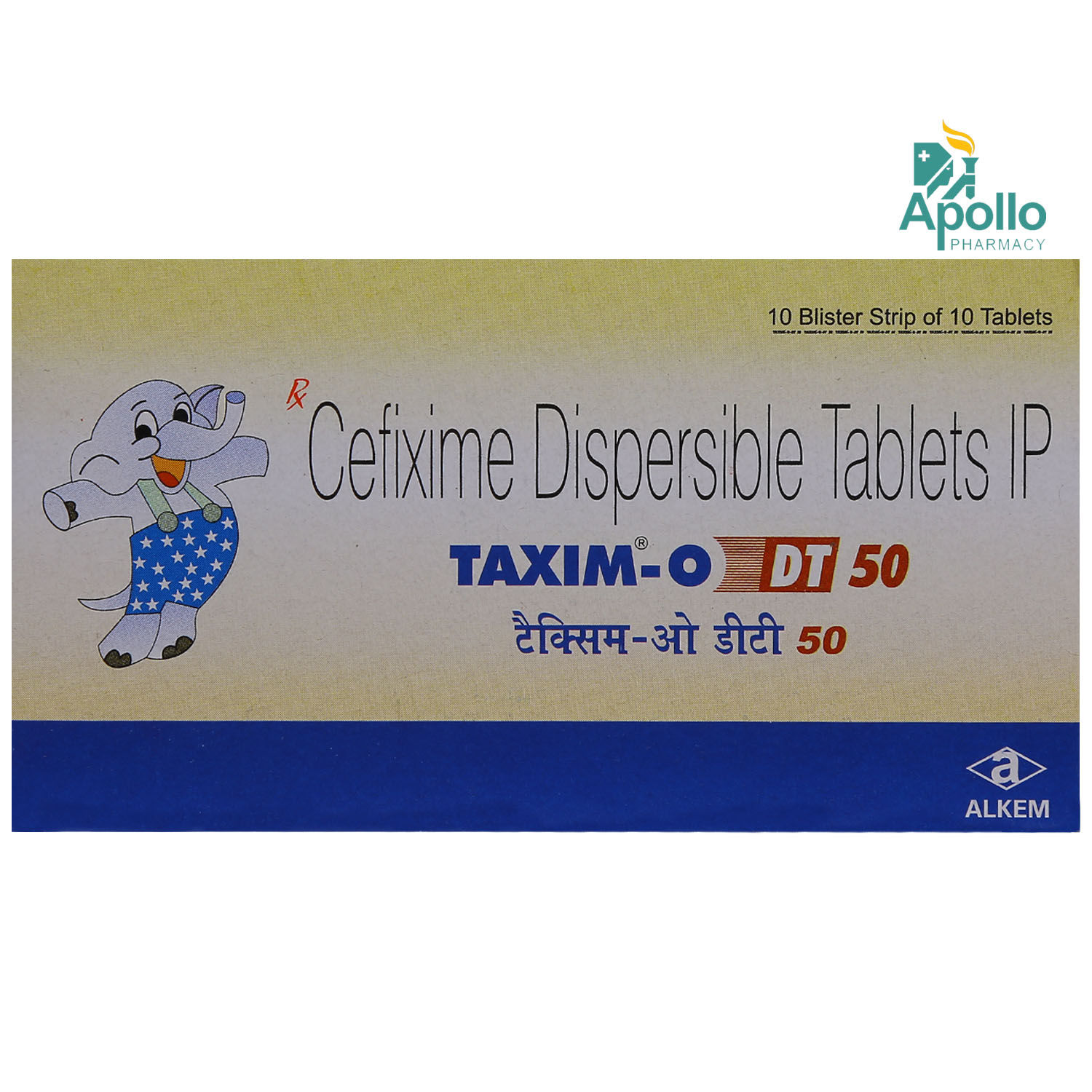 Taxim O DT 50 Tablet | Uses, Side Effects, Price | Apollo Pharmacy