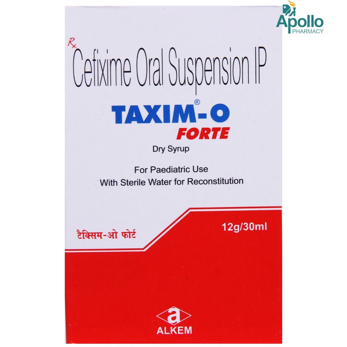 Taxim O Forte Dry Syrup 30 ml Price, Uses, Side Effects, Composition ...