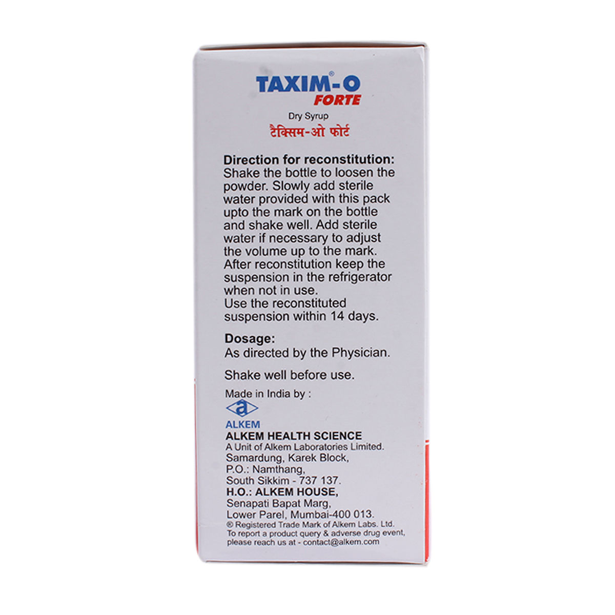 TAXIM-O FORTE 100MG PAED DRY SYP 24GM/60ML Price, Uses, Side Effects ...