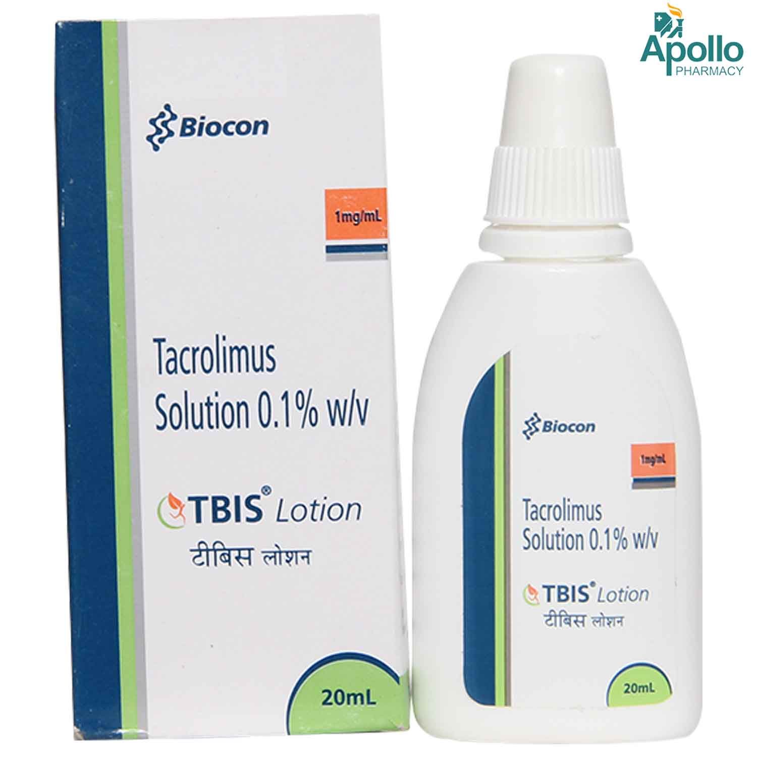 Tbis Lotion 20 ml Price, Uses, Side Effects, Composition - Apollo Pharmacy