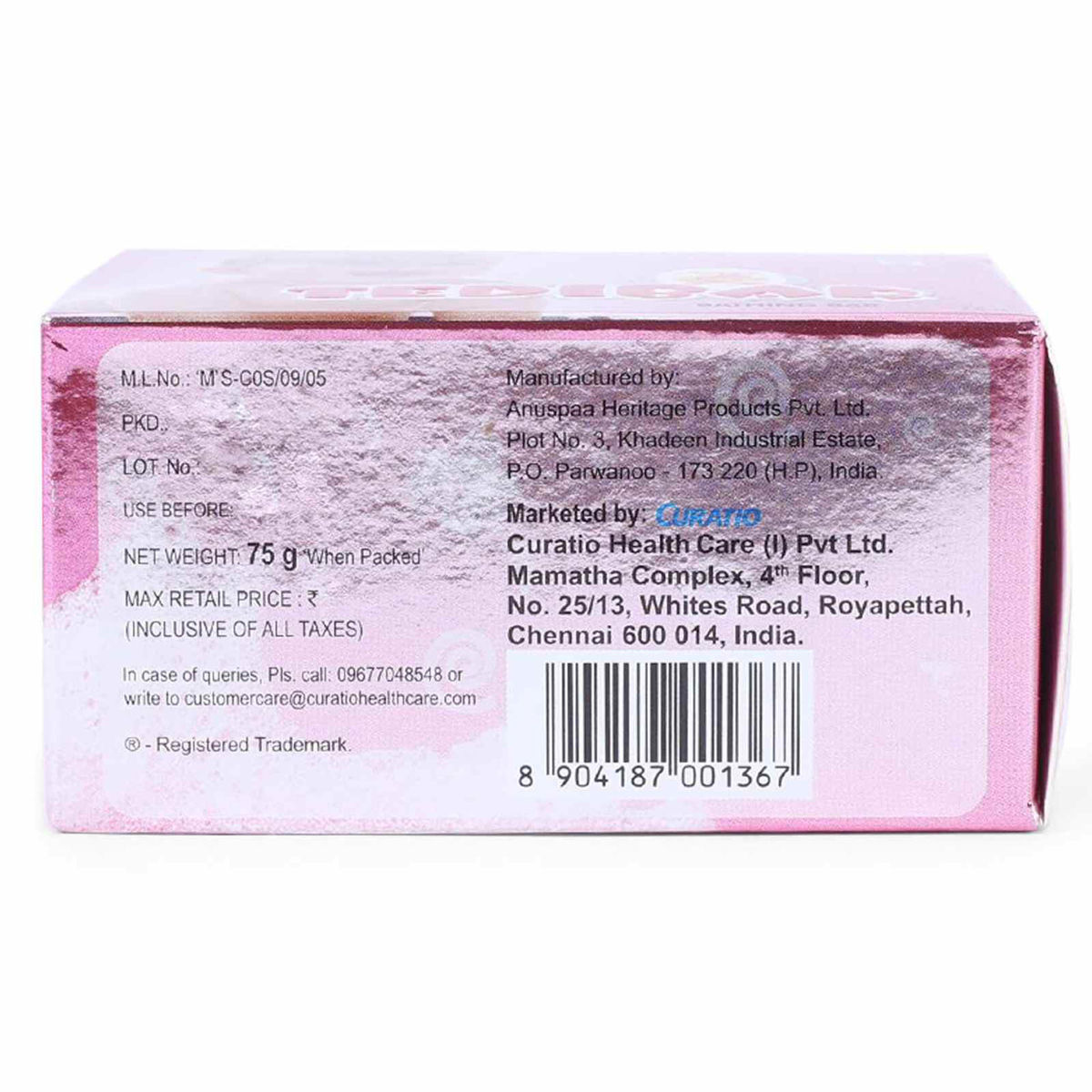 Tedibar Bathing Bar, 75 gm Price, Uses, Side Effects, Composition ...