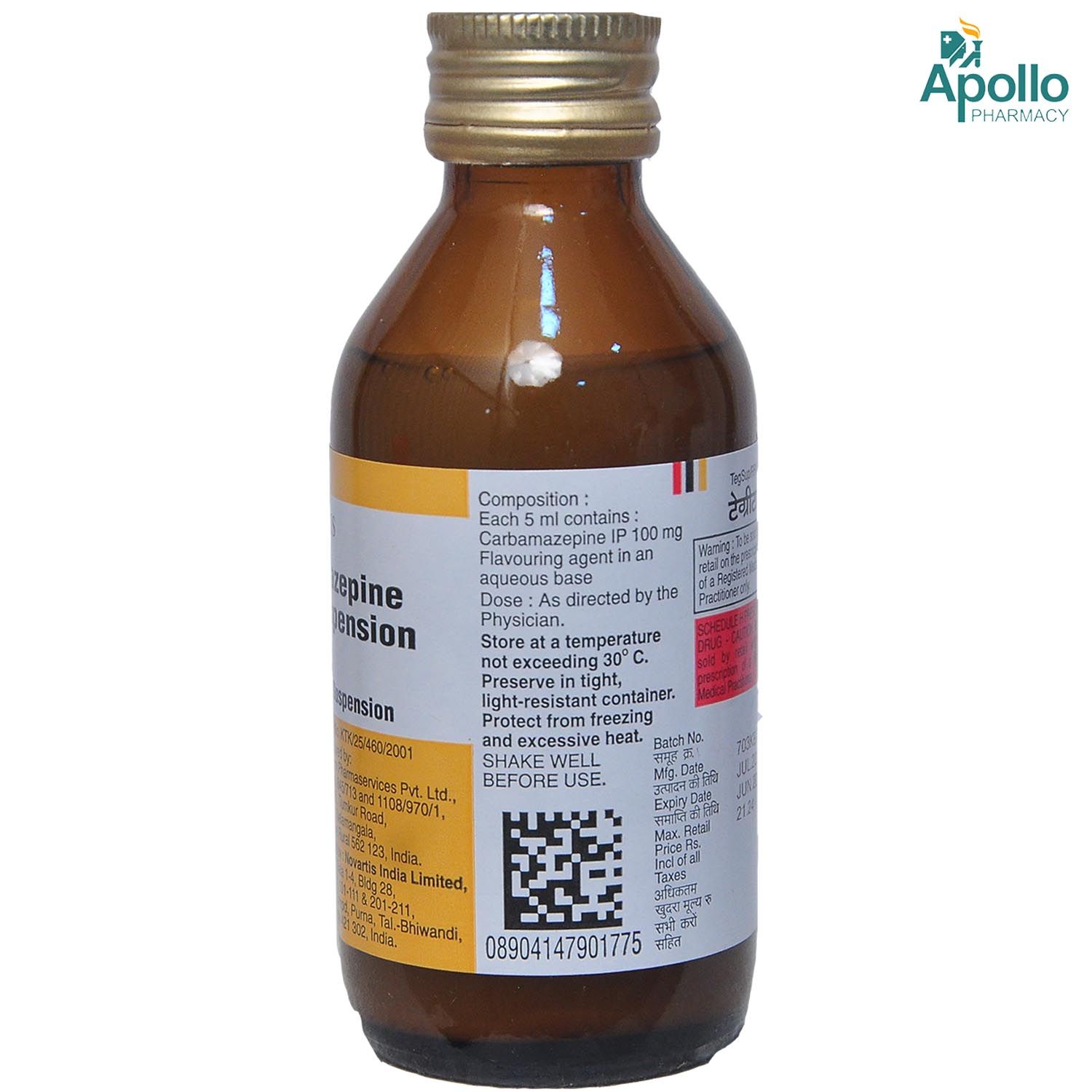 Tegretol Suspension 100 ml Price, Uses, Side Effects, Composition ...