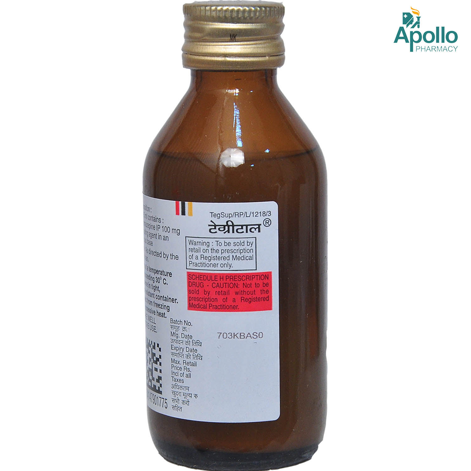 Tegretol Suspension | Uses, Side Effects, Price | Apollo Pharmacy