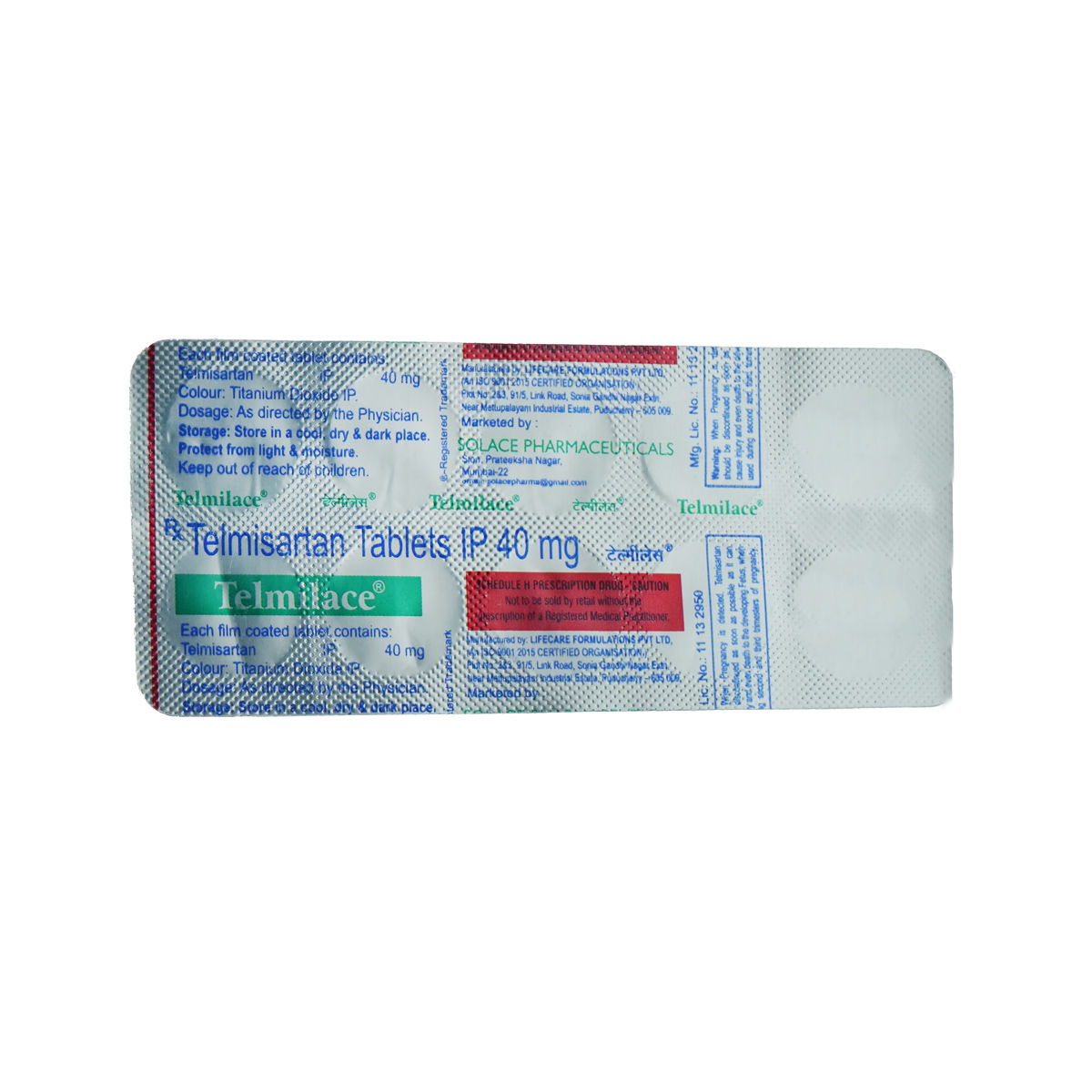 Telmilace 40 mg Tablet | Uses, Side Effects, Price | Apollo Pharmacy