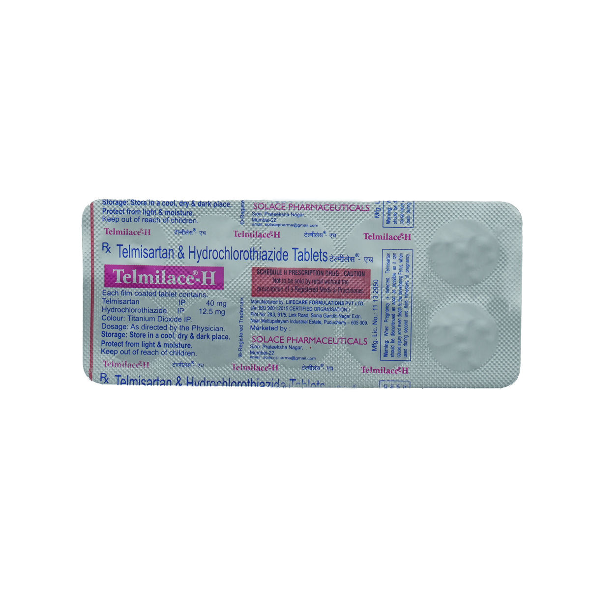 TELMILACE H TABLET | Uses, Side Effects, Price | Apollo Pharmacy