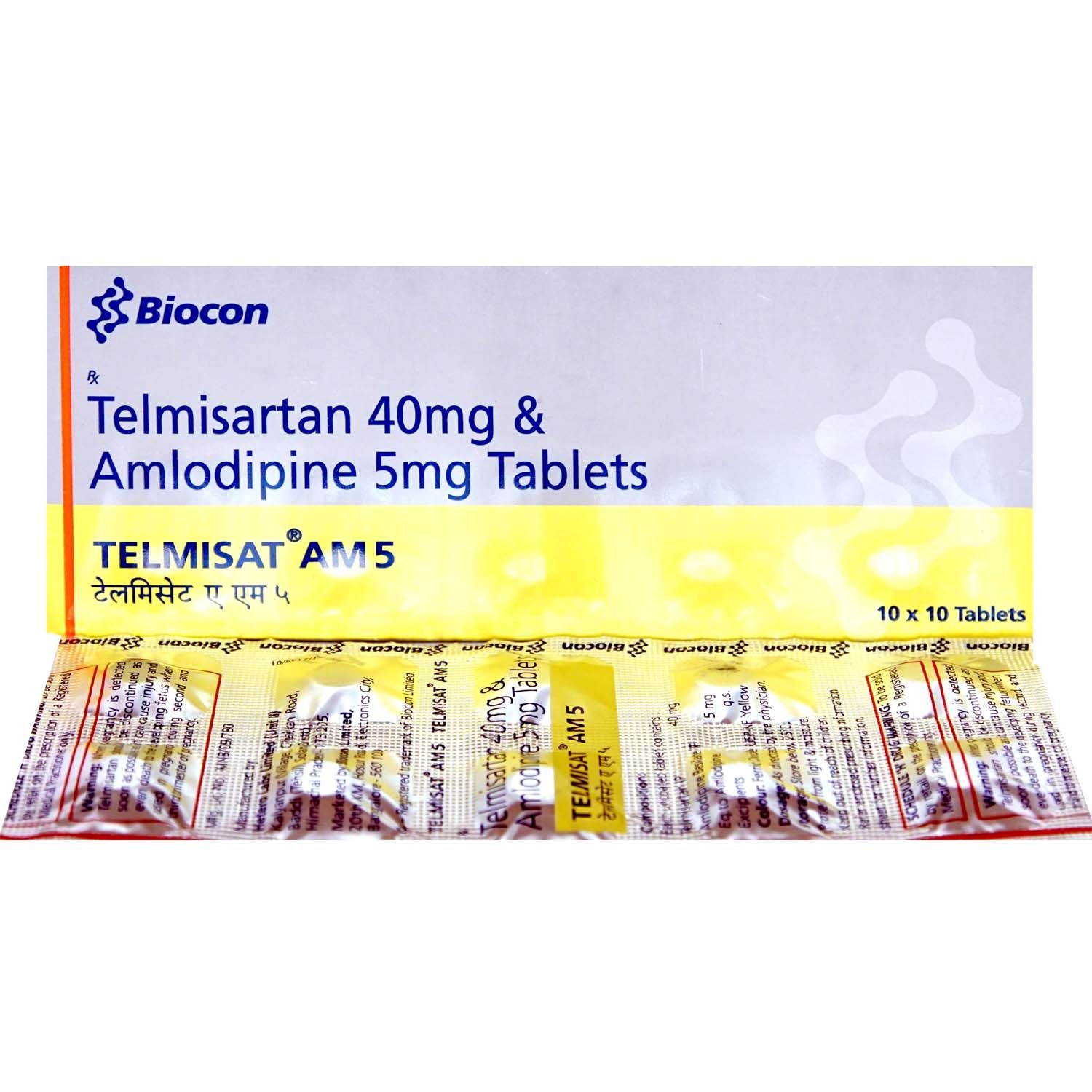 Telmisat AM 5 Tablet | Uses, Side Effects, Price | Apollo Pharmacy