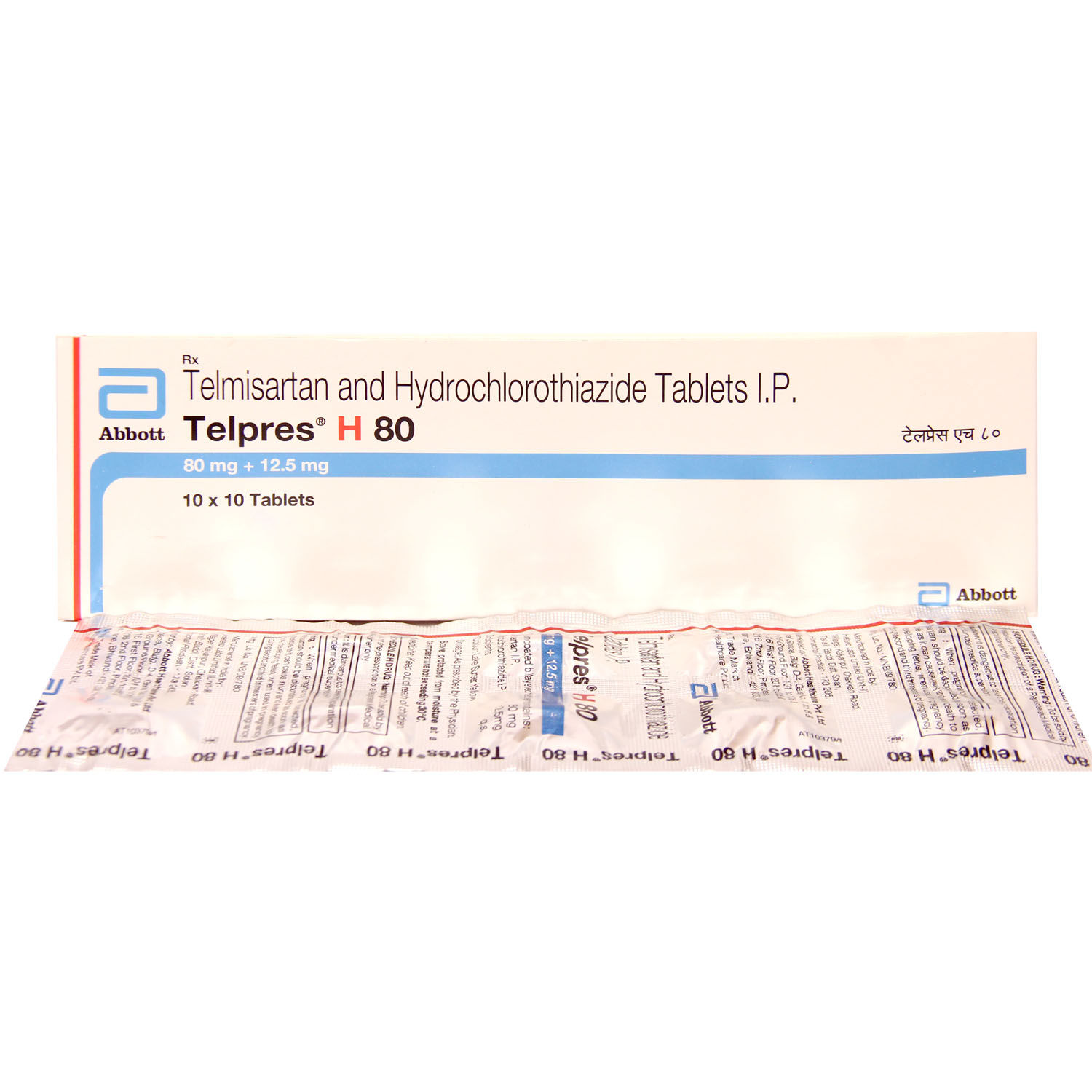 Telpres H 80 Tablet | Uses, Side Effects, Price | Apollo Pharmacy