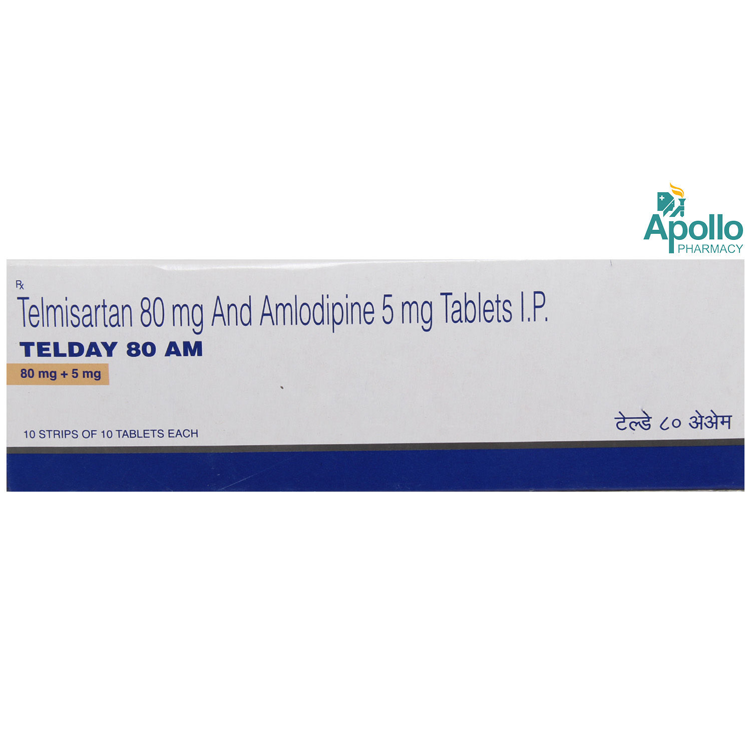 Telday 80 AM Tablet | Uses, Side Effects, Price | Apollo Pharmacy