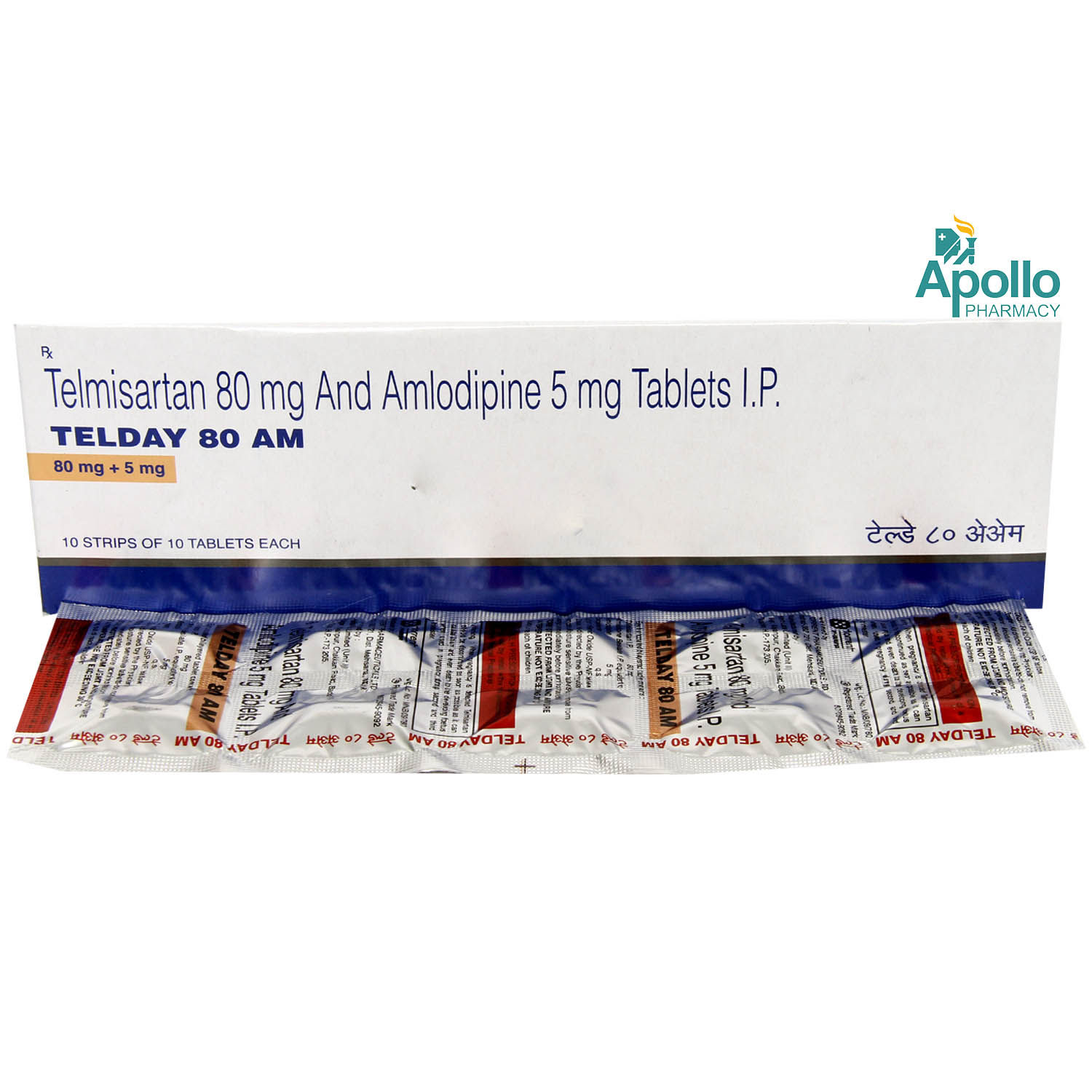 Telday 80 AM Tablet 10's Price, Uses, Side Effects, Composition ...