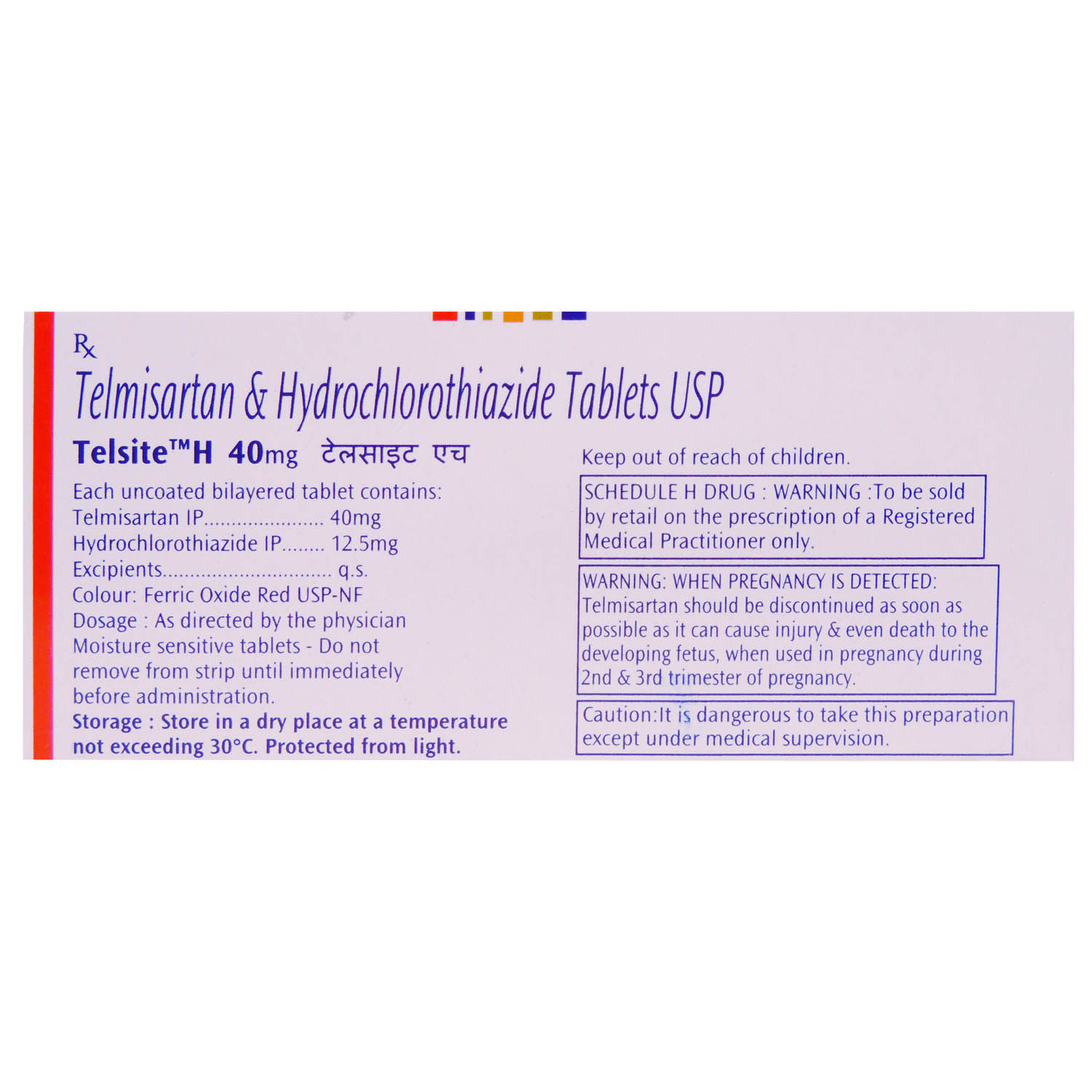 Telsite H Tablet 10's Price, Uses, Side Effects, Composition - Apollo ...