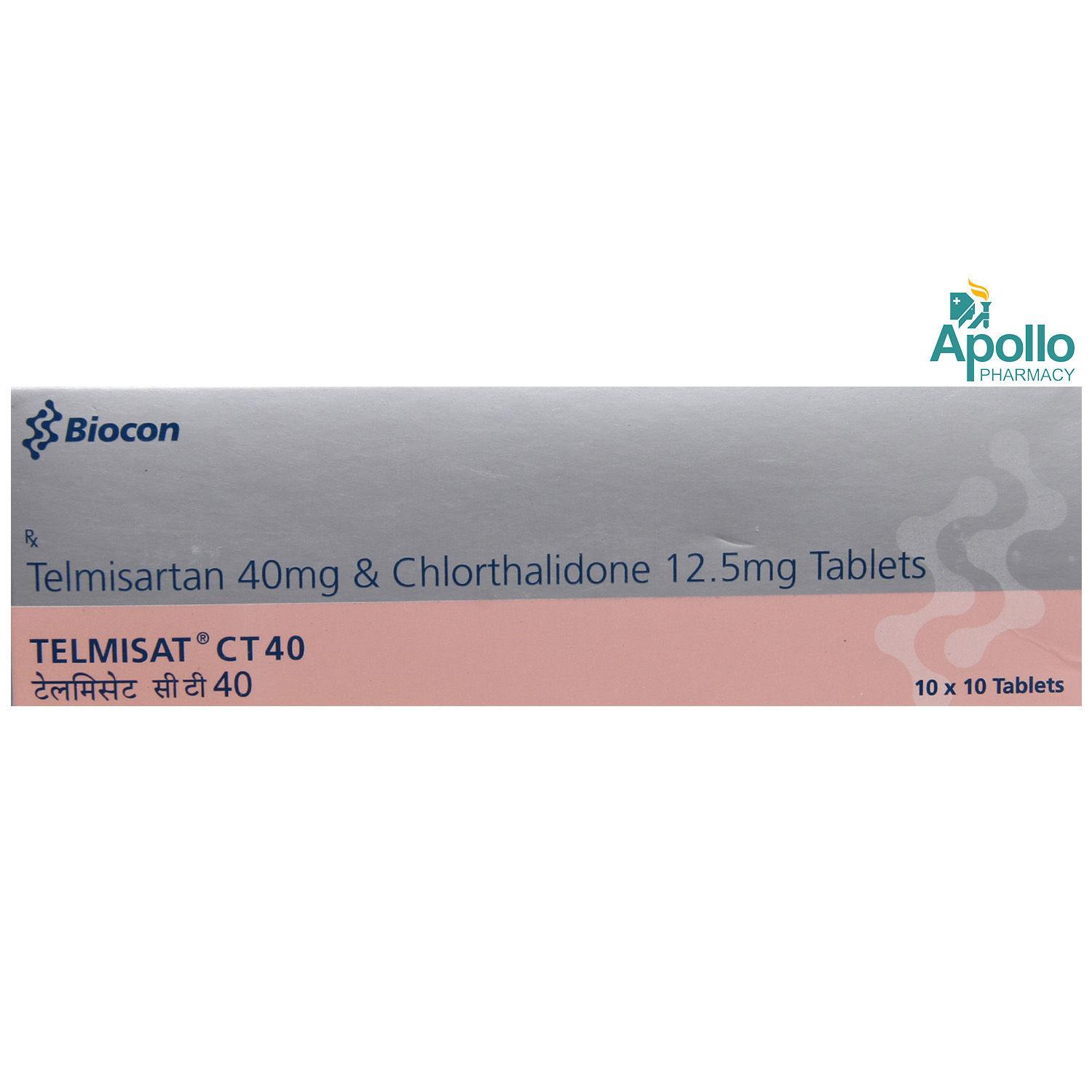 Telmisat CT 40 Tablet | Uses, Side Effects, Price | Apollo Pharmacy