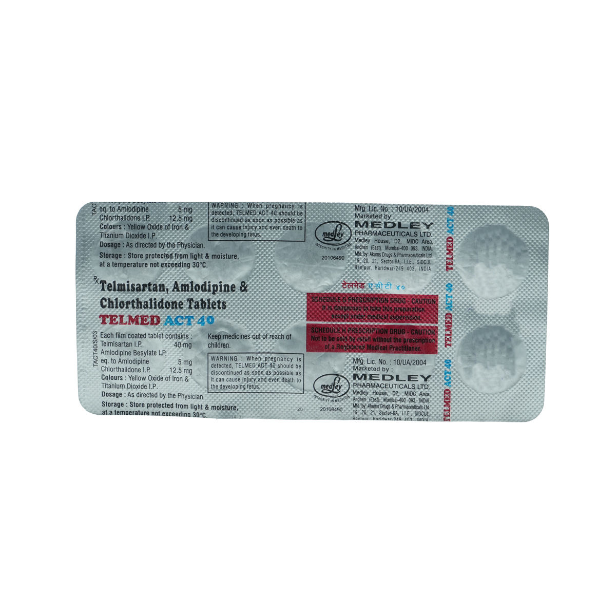 TELMED ACT 40MG TABLET | Uses, Side Effects, Price | Apollo Pharmacy