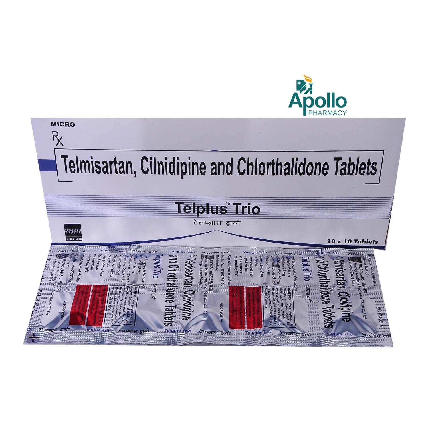 Telplus Trio Tablet 10's Price, Uses, Side Effects, Composition ...