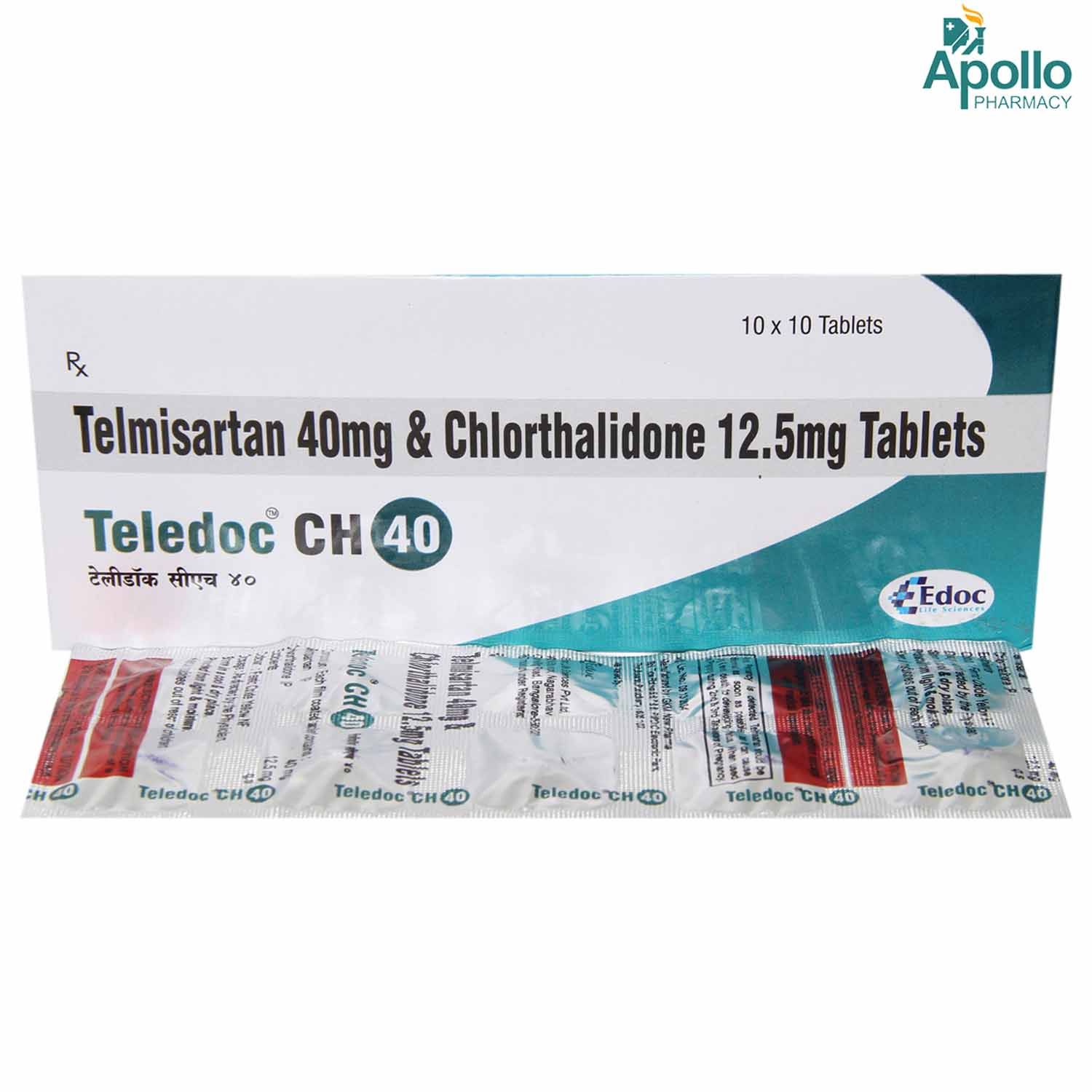 Teledoc CH 40 Tablet 10's Price, Uses, Side Effects, Composition ...