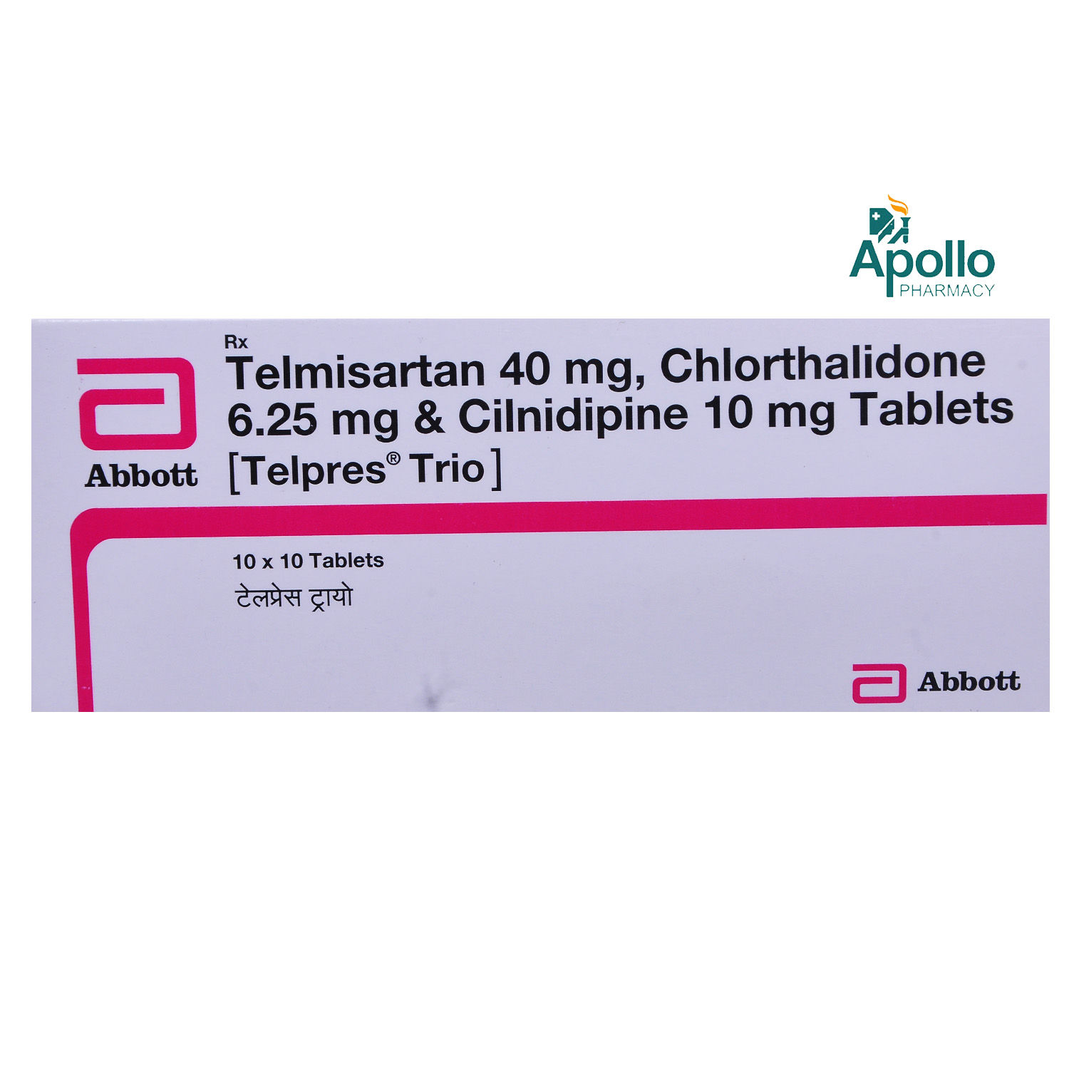 Telable-Trio 6.25 Tablet 10's Price, Uses, Side Effects, Composition ...
