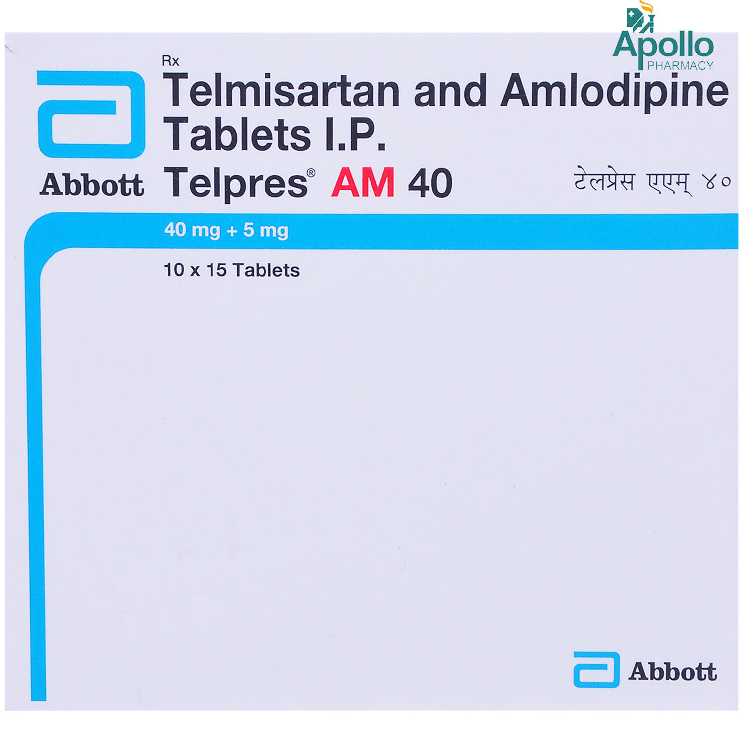 Telpres AM 40 Tablet 15's Price, Uses, Side Effects, Composition ...