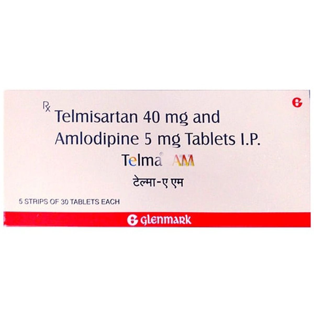 Telma Am Tablet | Uses, Side Effects, Price | Apollo Pharmacy
