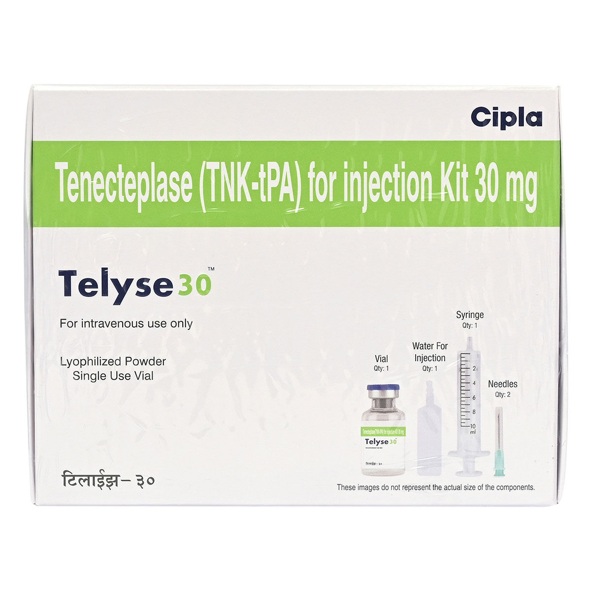 Telyse 30 Injection | Uses, Side Effects, Price | Apollo Pharmacy