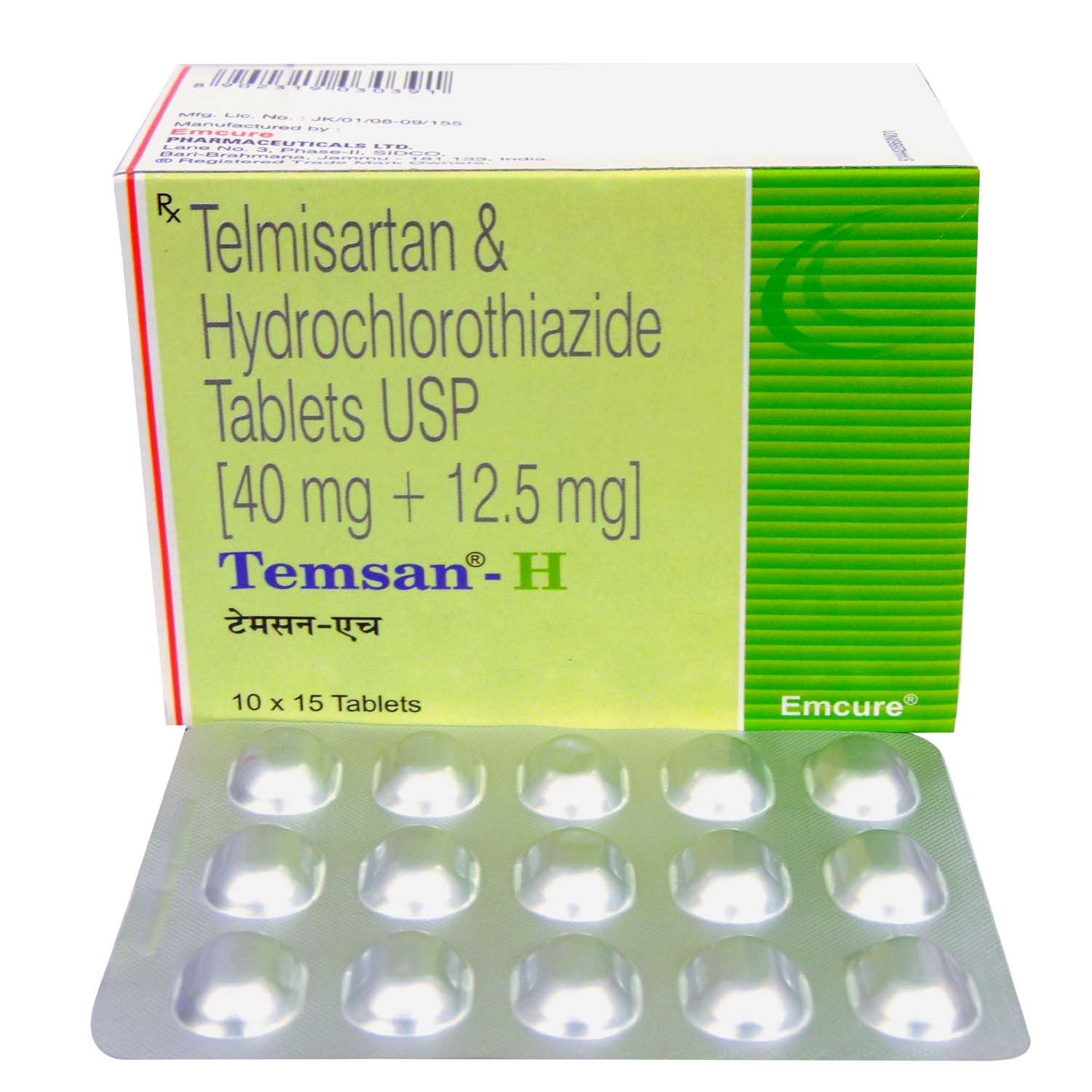 Temsan-H Tablet 15's Price, Uses, Side Effects, Composition - Apollo ...