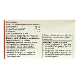 Temsan-H Tablet | Uses, Side Effects, Price | Apollo Pharmacy