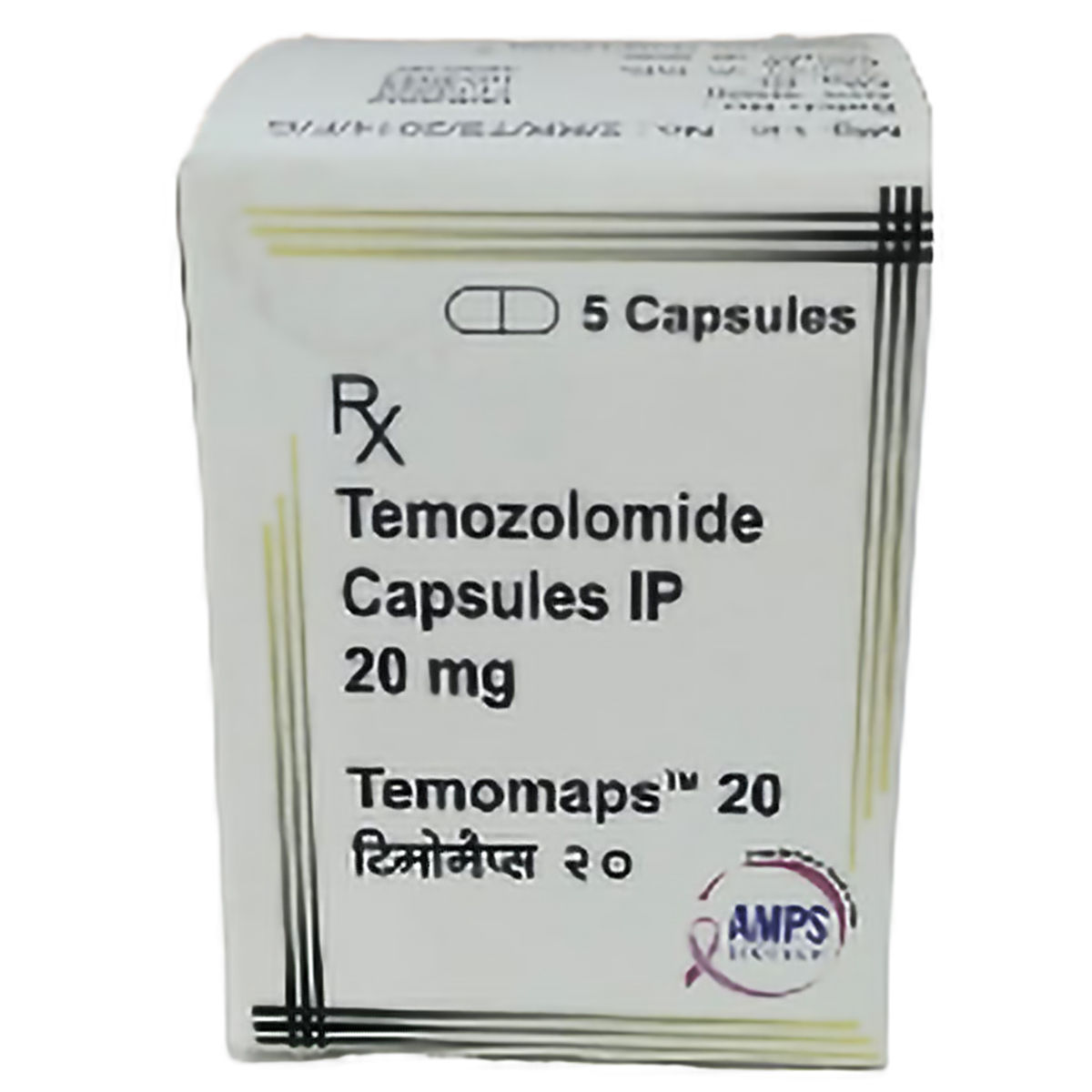 Temomaps 20 Capsule 5's | Uses, Side Effects, Price | Apollo Pharmacy