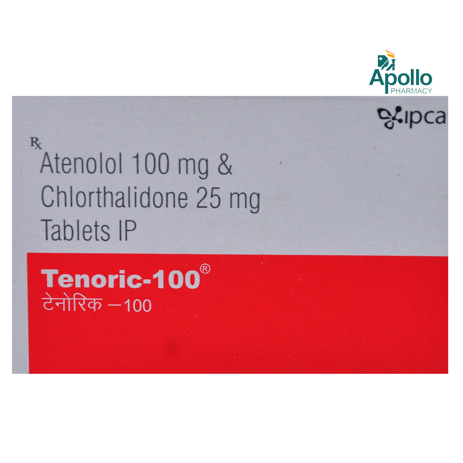 TENORIC 100MG TABLET | Uses, Side Effects, Price | Apollo Pharmacy
