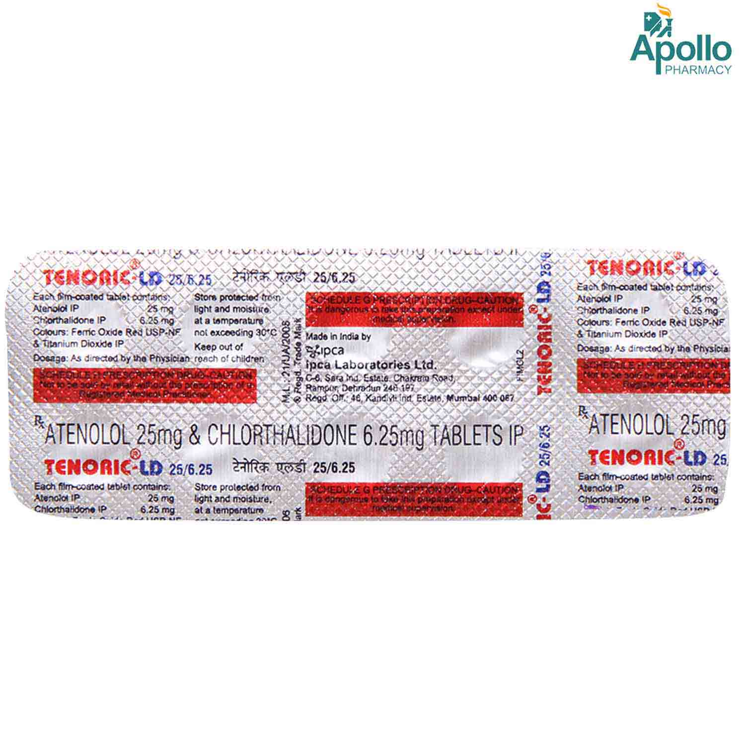 Tenoric LD 25/6.25 Tablet | Uses, Side Effects, Price | Apollo Pharmacy