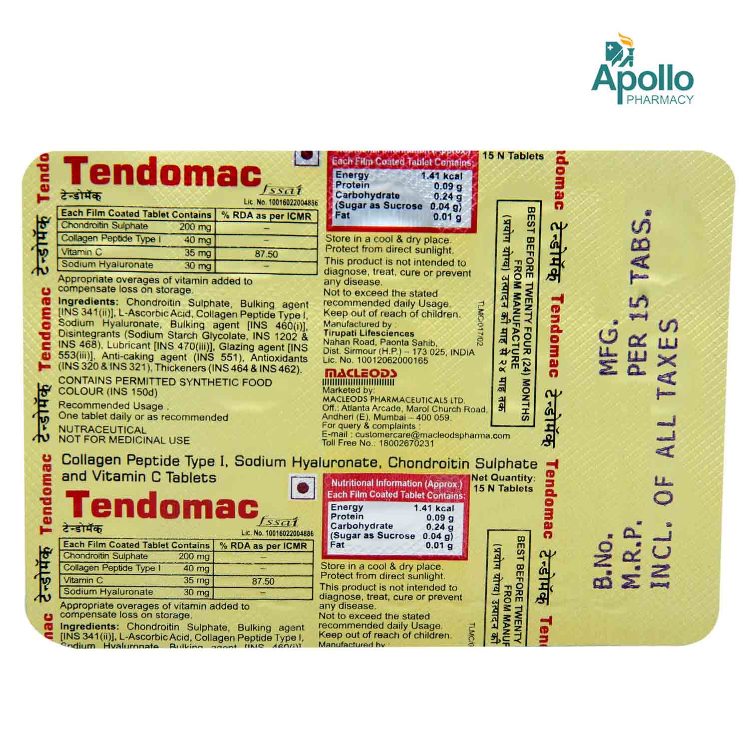 Tendomac Tablet 15's Price, Uses, Side Effects, Composition - Apollo ...