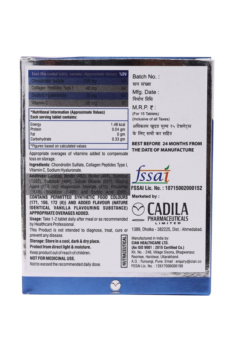 TENATA TABLET Price, Uses, Side Effects, Composition - Apollo Pharmacy