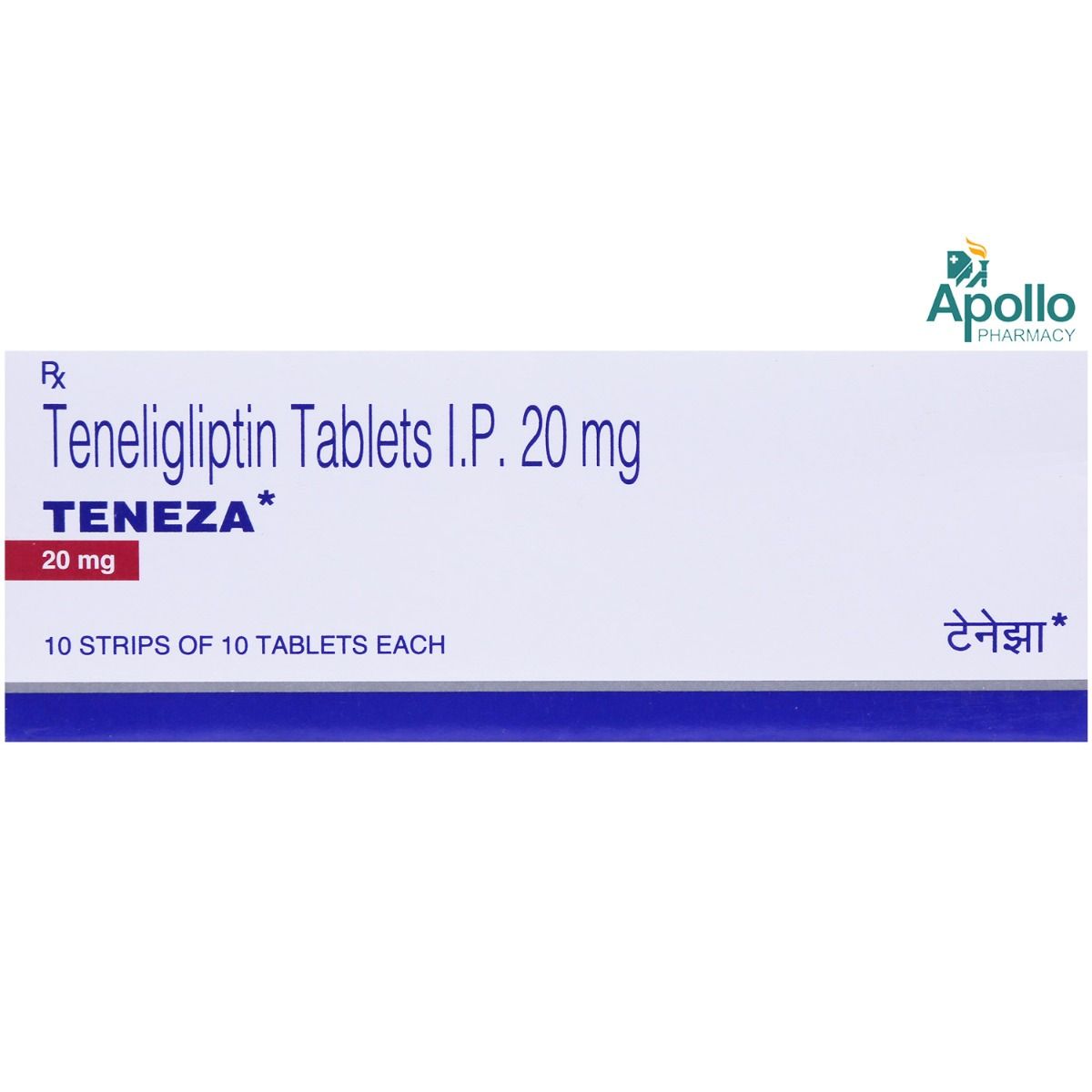 Teneza 20 mg Tablet | Uses, Side Effects, Price | Apollo Pharmacy