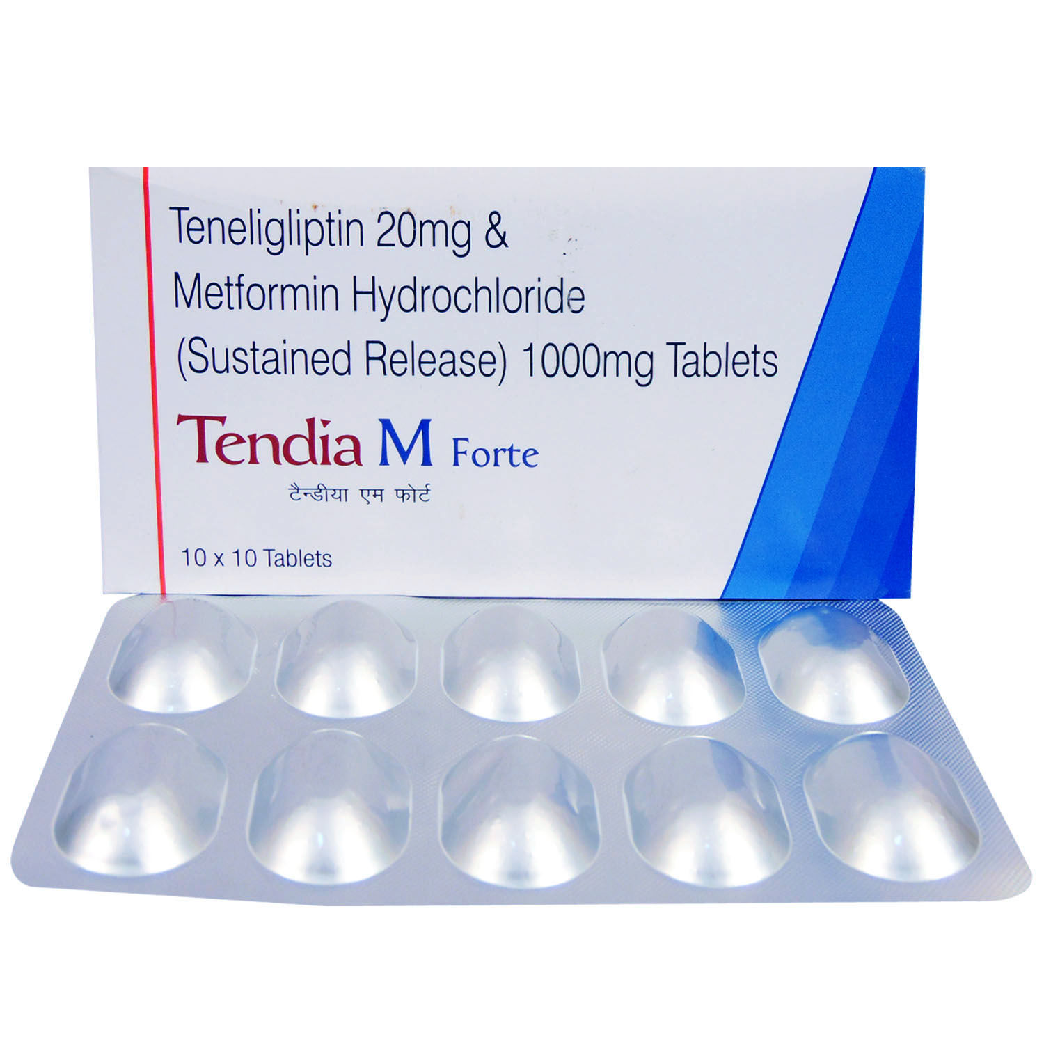 Tendia M Forte Tablet | Uses, Side Effects, Price | Apollo Pharmacy