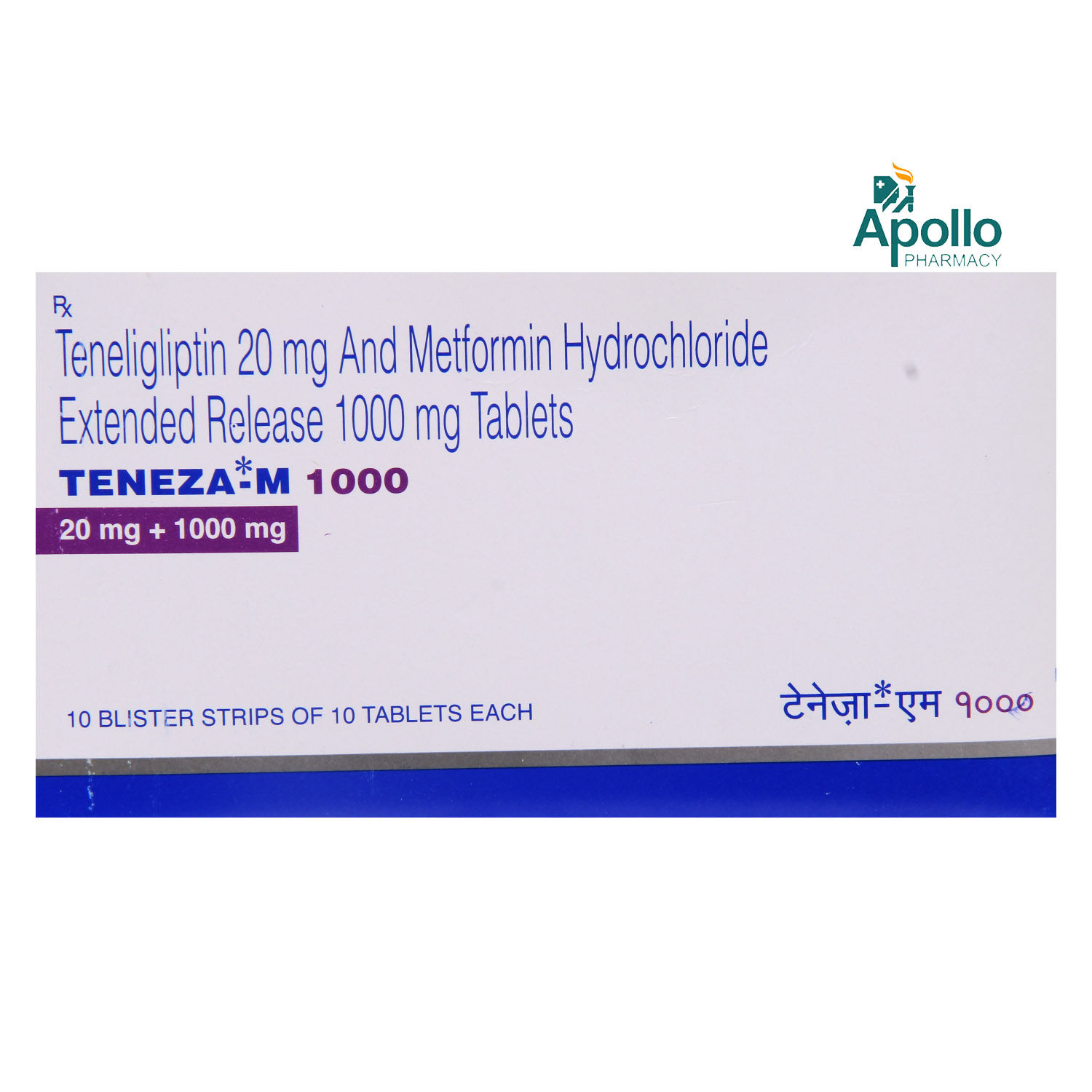 Teneza M 1000 Tablet | Uses, Side Effects, Price | Apollo Pharmacy