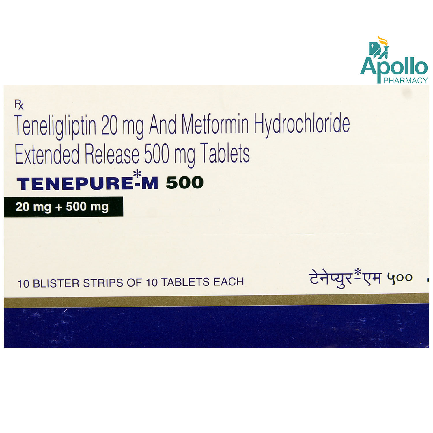 Tenepure-M 500 Tablet | Uses, Side Effects, Price | Apollo Pharmacy
