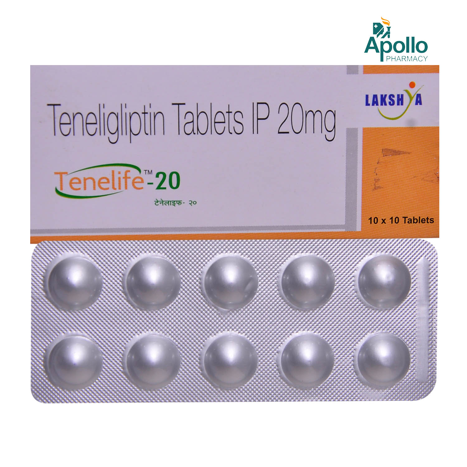 Tenelife 20 Tablet | Uses, Side Effects, Price | Apollo Pharmacy