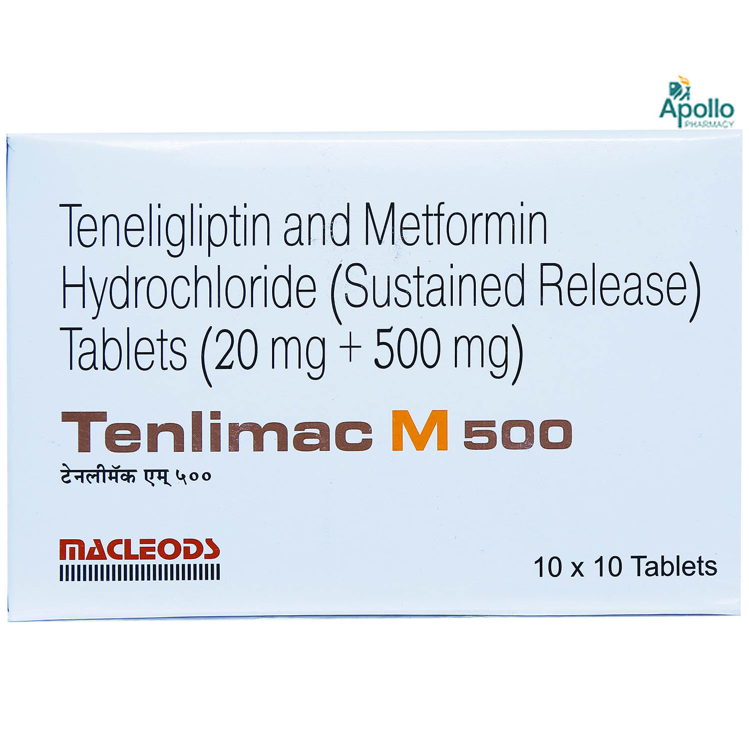 Tenlimac M 500 Tablet | Uses, Side Effects, Price | Apollo Pharmacy