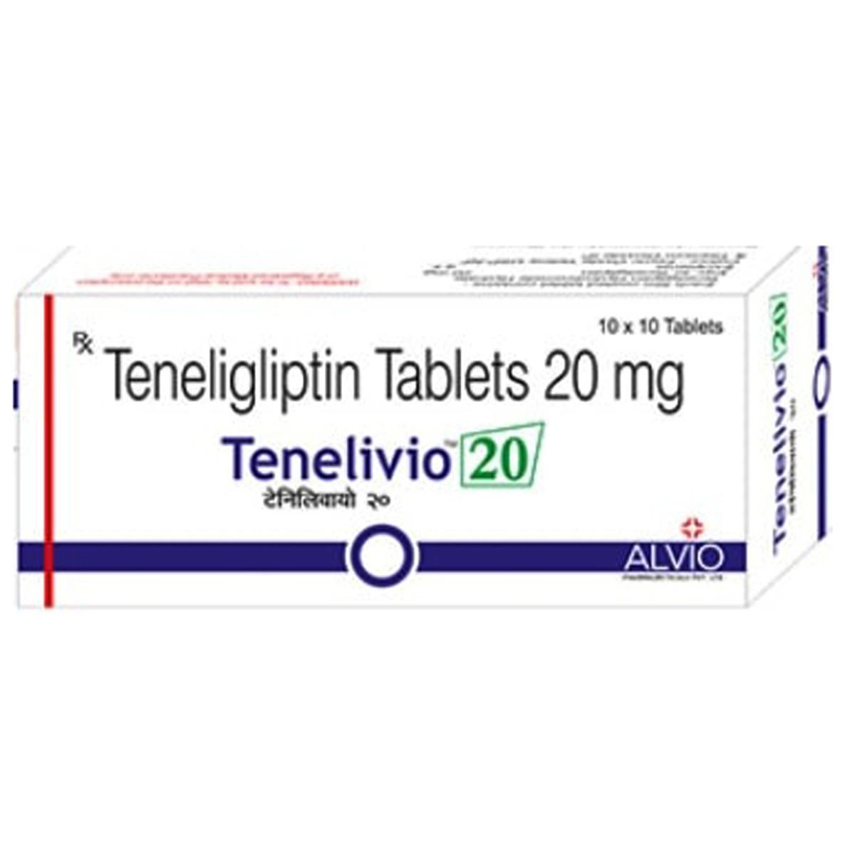 Tenelivio 20 Tablet | Uses, Side Effects, Price | Apollo Pharmacy
